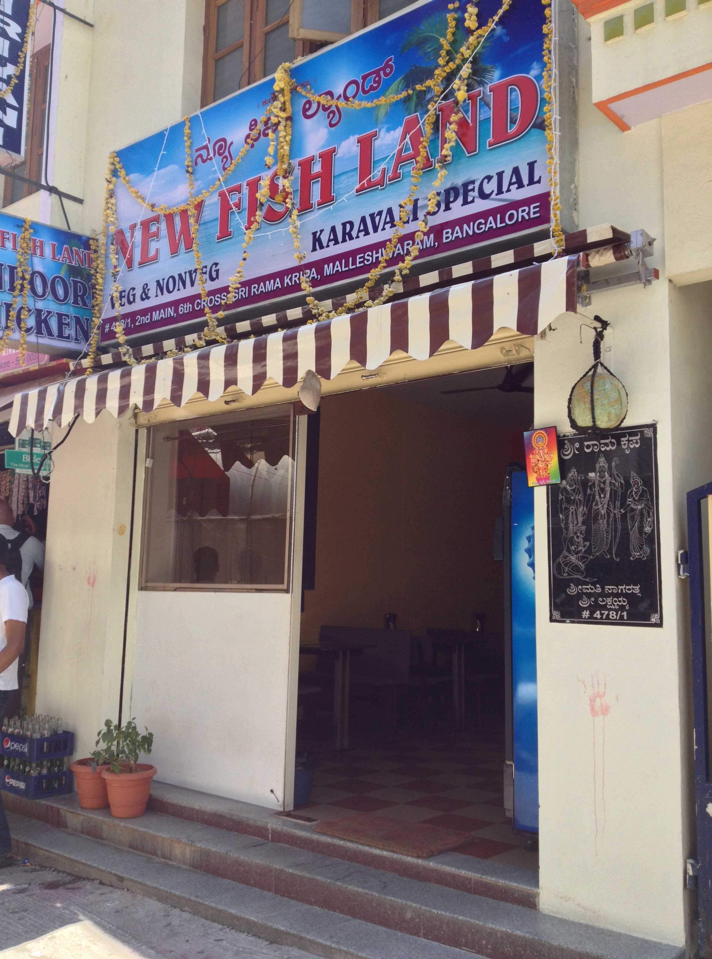 New Fish Land, Malleshwaram, Bangalore | Zomato