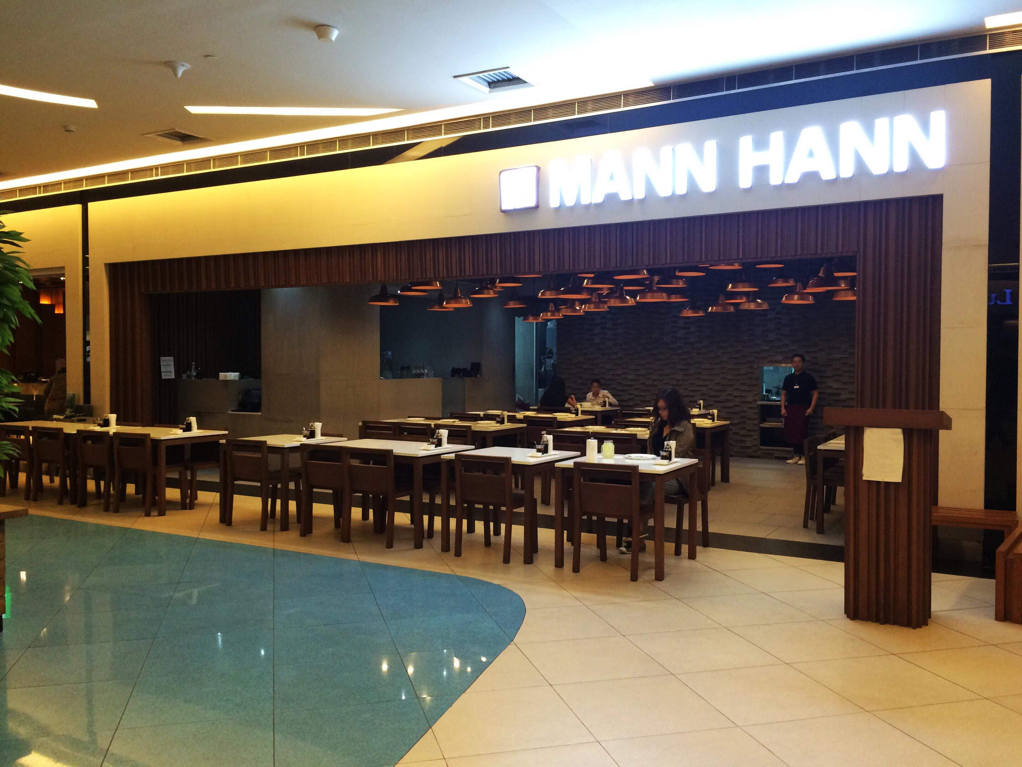 Mann Hann, Poblacion, Makati City | Zomato