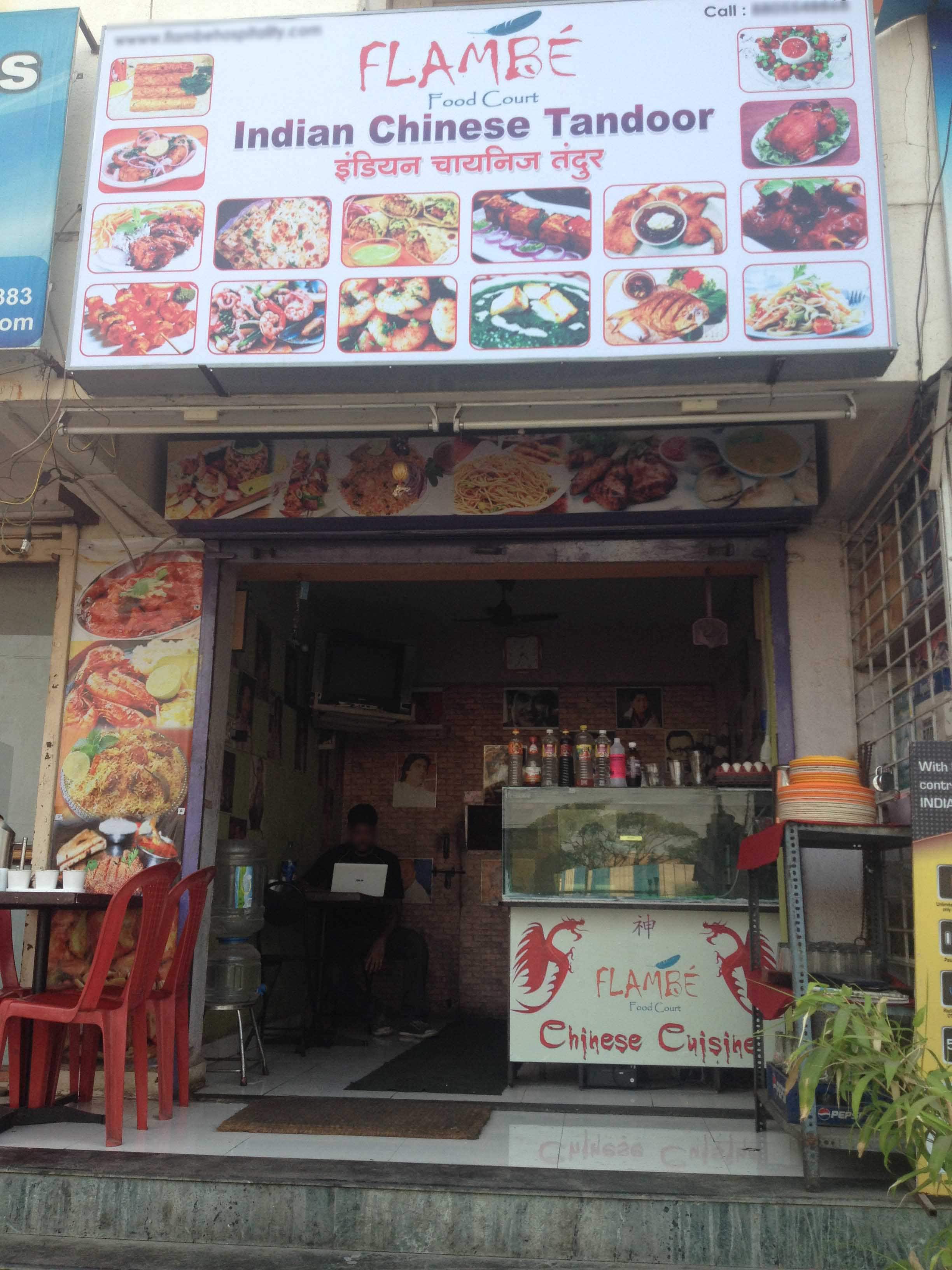 Menu of Flambe Food Court, Dhanori, Pune
