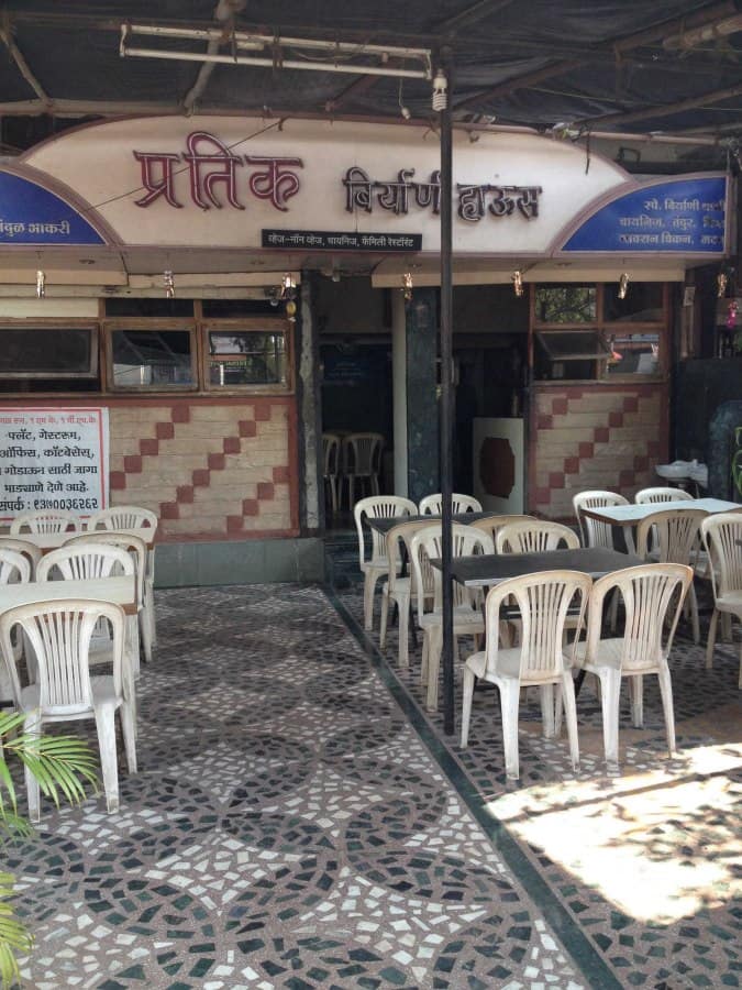 Pratik Biryani House, Karve Nagar, Pune | Zomato