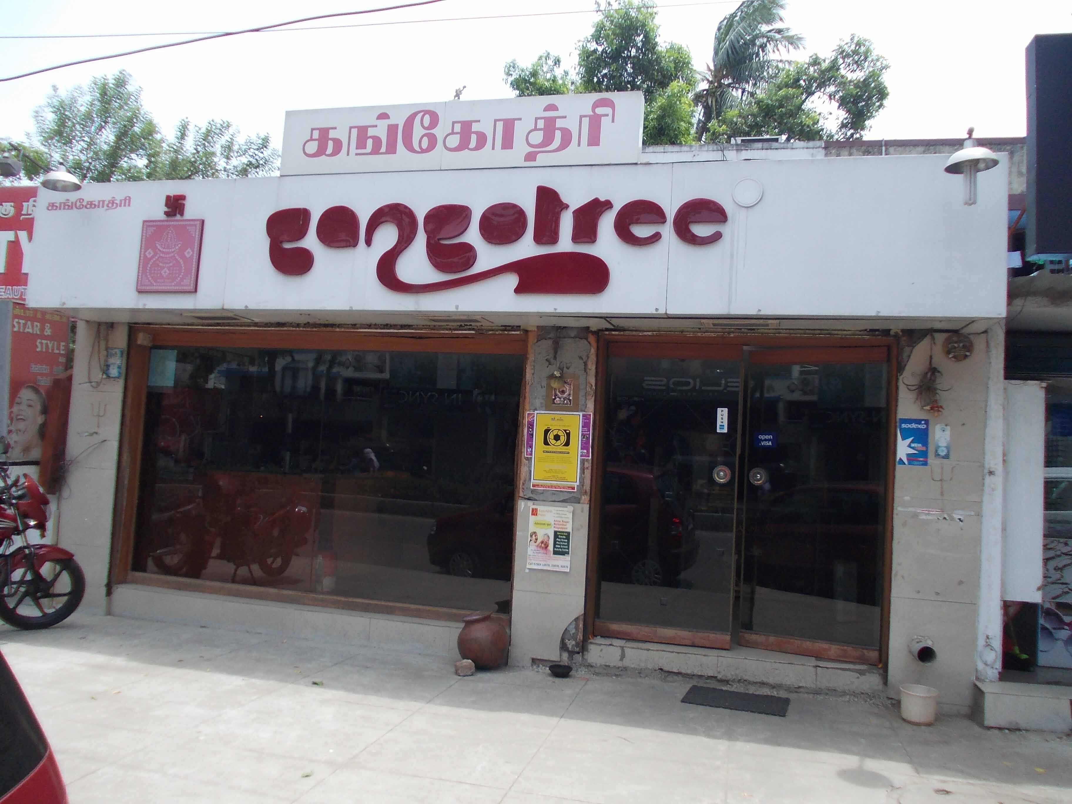 Menu of Gangotree, Anna Nagar East, Chennai
