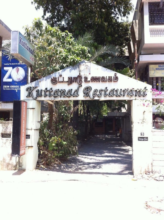 Kuttanad Restaurant, Adyar, Chennai - Zomato