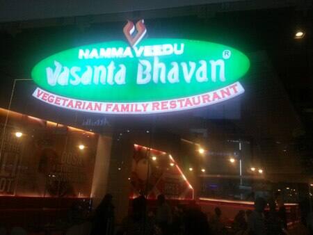 Namma Veedu Vasanta Bhavan, Velachery, Chennai - Restaurant - Zomato