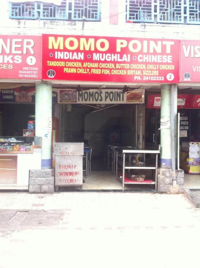 Momo Point, Chanakyapuri, New Delhi - Zomato