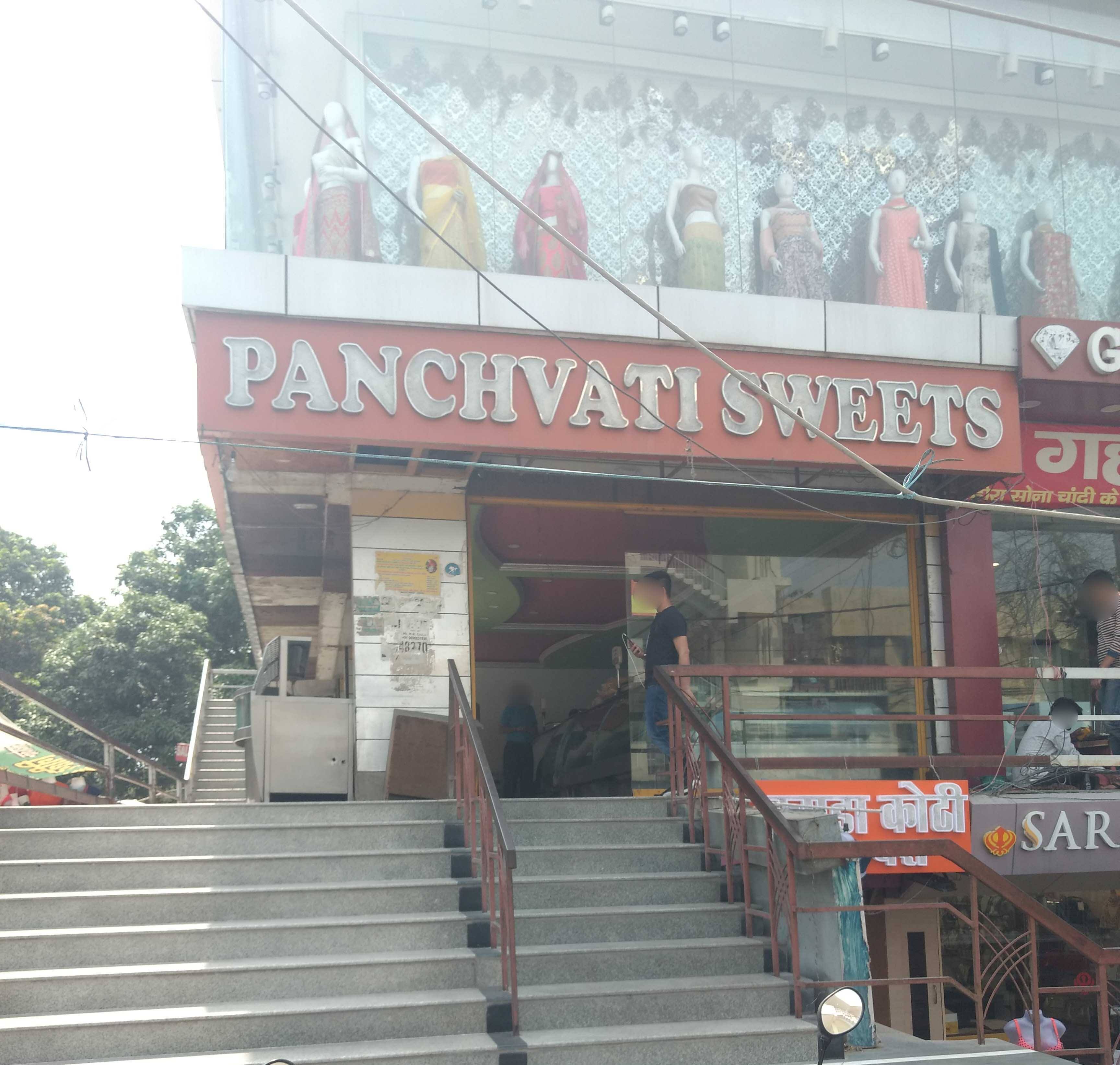 Menu of Panchvati Sweets, Indira Nagar, Lucknow