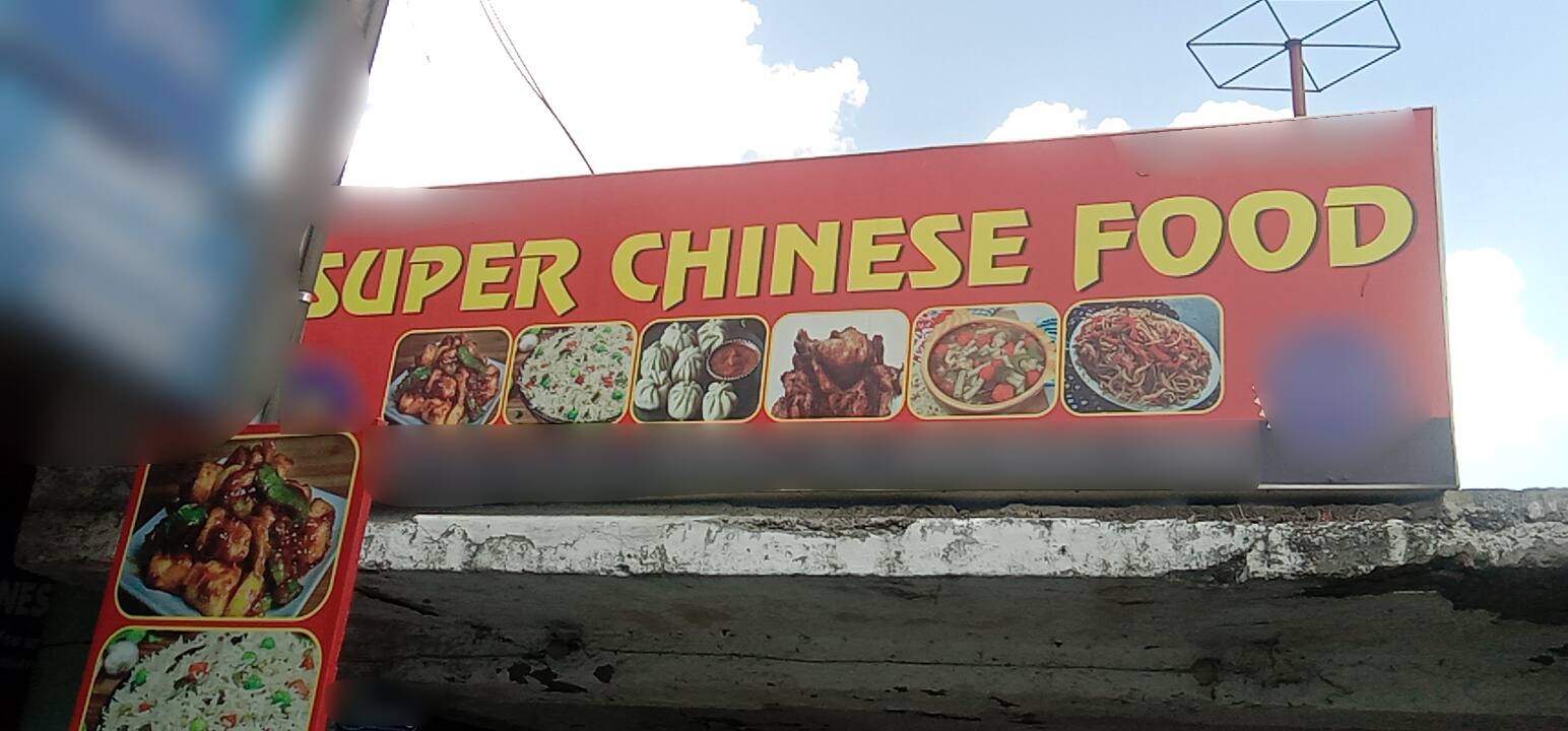 Super Chinese Food, INA, New Delhi