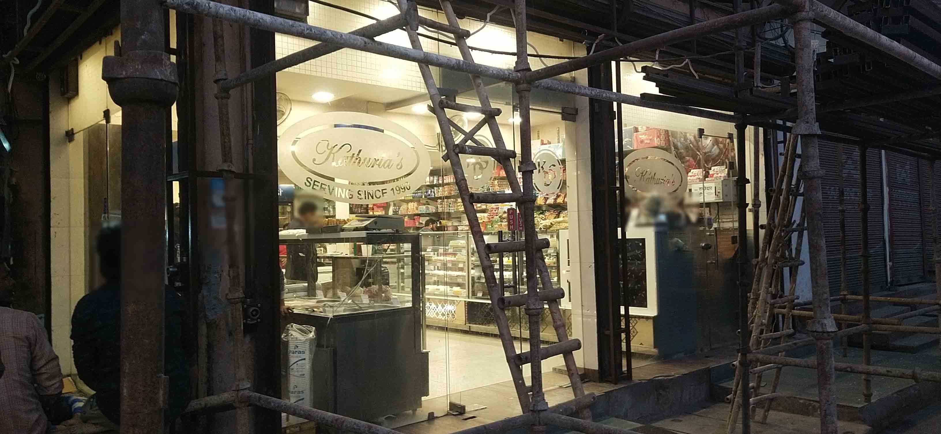 Kathuria Dairy And Sweets, Mayur Vihar Phase 3, New Delhi | Zomato