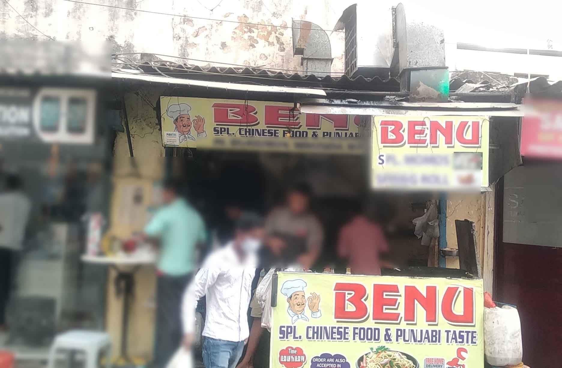 Benu Chinese Food, Rajouri Garden, New Delhi | Zomato