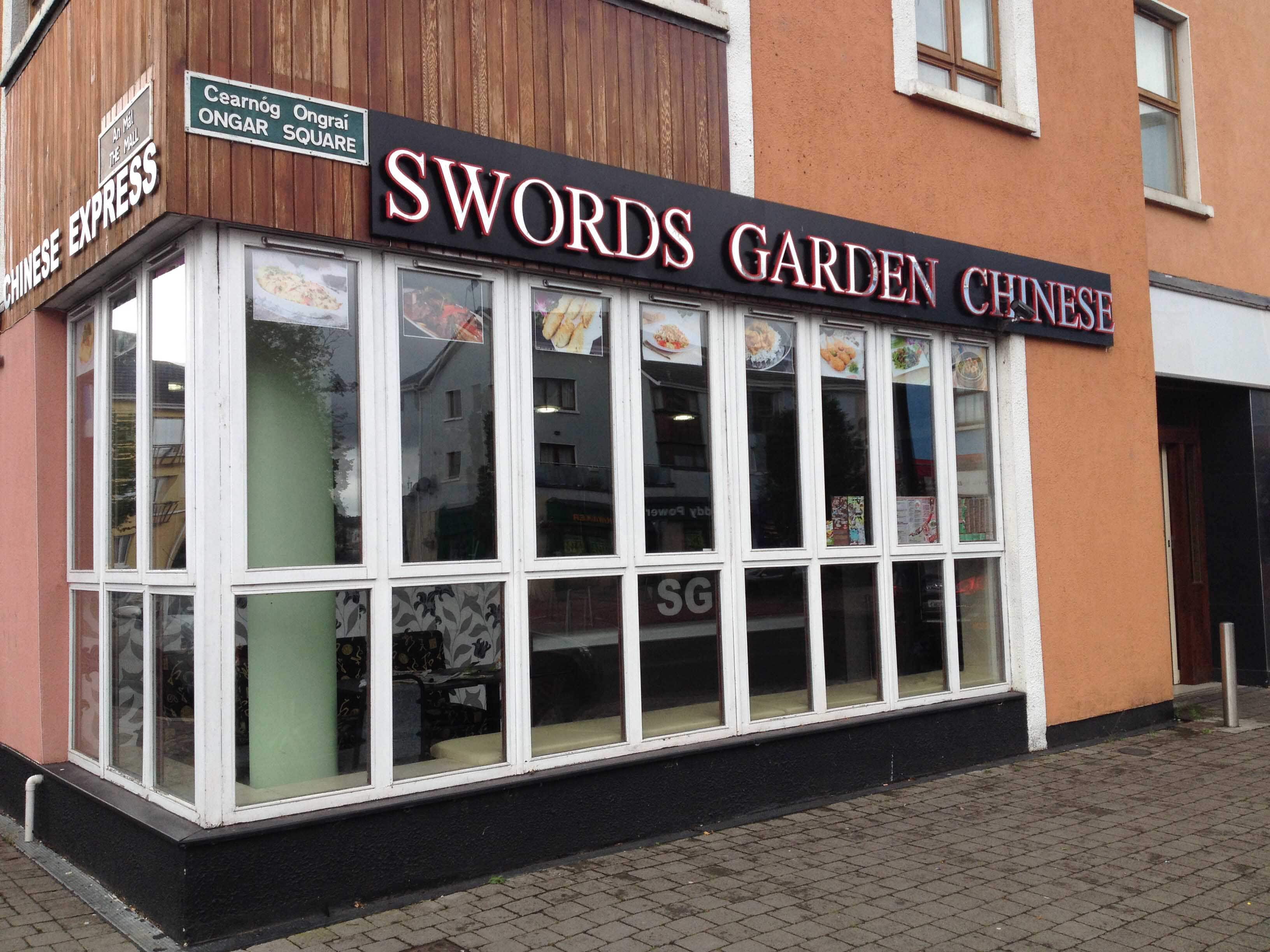 Swords Garden Chinese, Blanchardstown, Dublin | Zomato