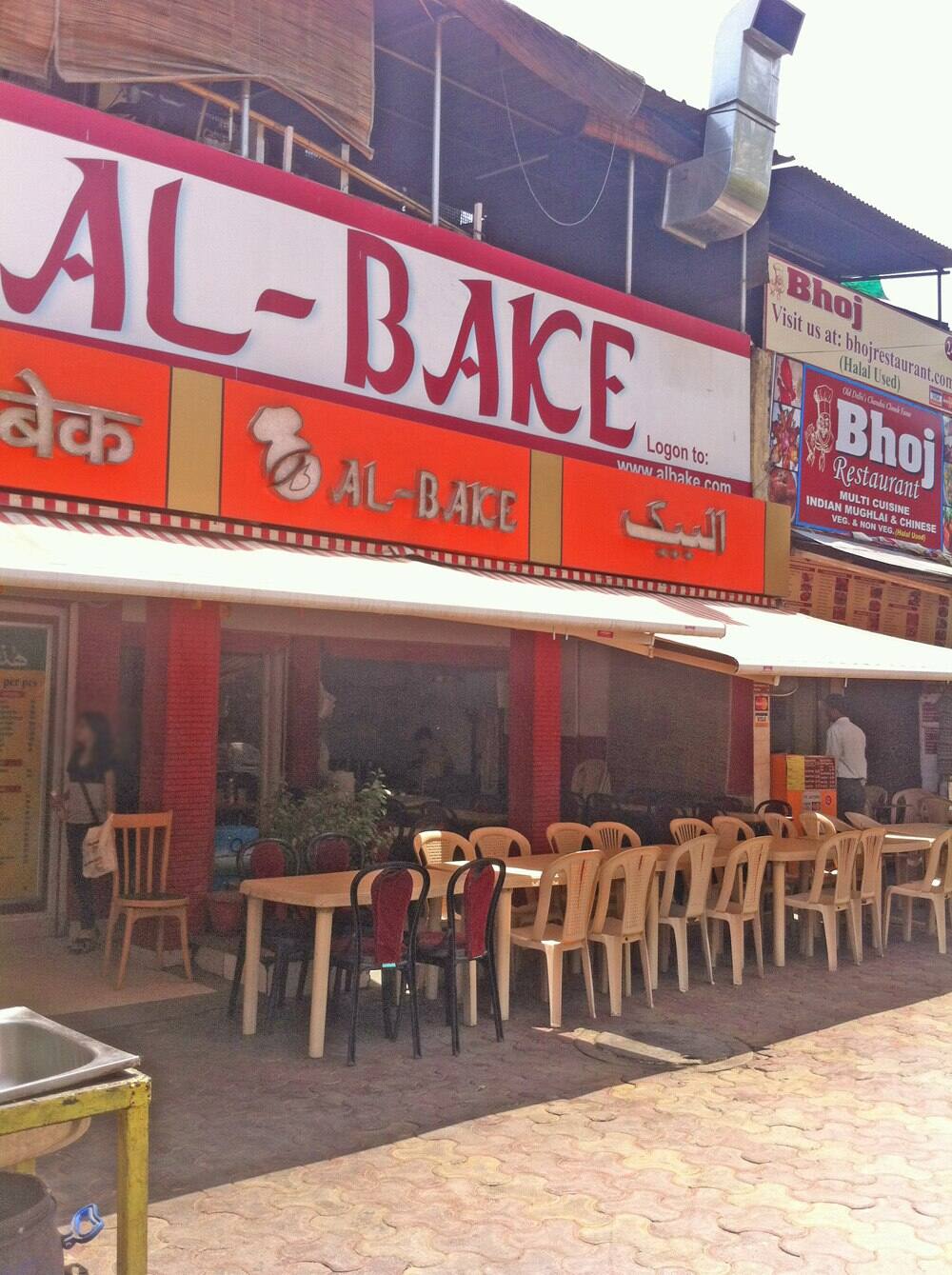 Al Bake, New Friends Colony, New Delhi - Zomato