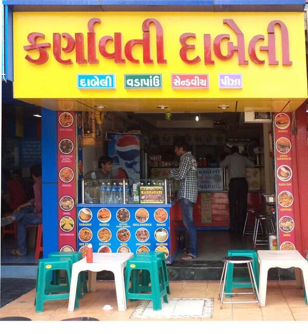 Karnavati Dabeli Menu, Menu for Karnavati Dabeli, Vastrapur, Ahmedabad ...