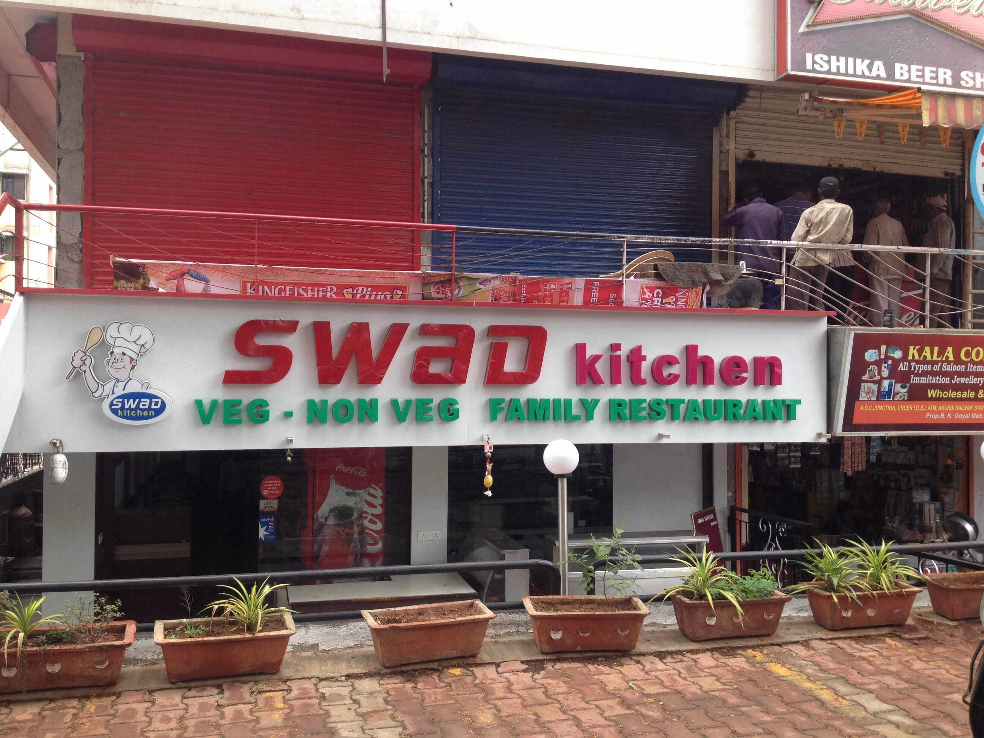 Menu of Swad Kitchen, Nigdi, Pune
