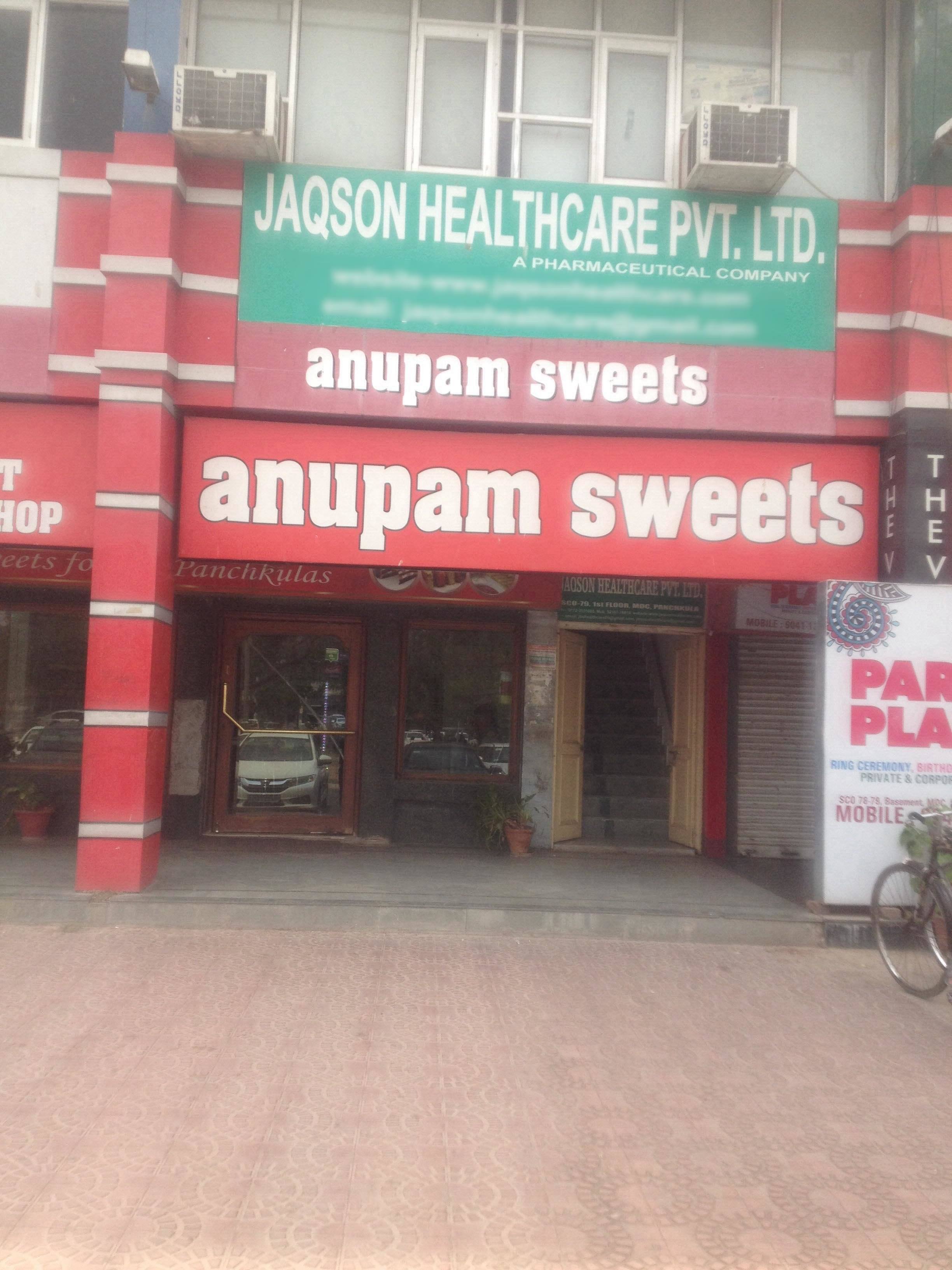 Menu of Anupam Sweets, MDC, Panchkula