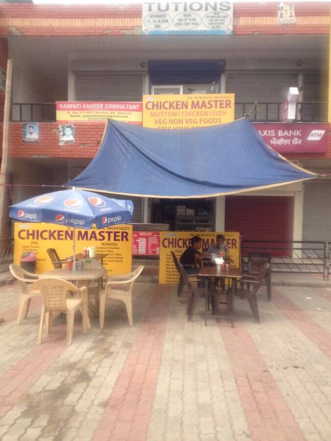 Chicken Master Menu, Menu for Chicken Master, Phase 11, Mohali - Zomato