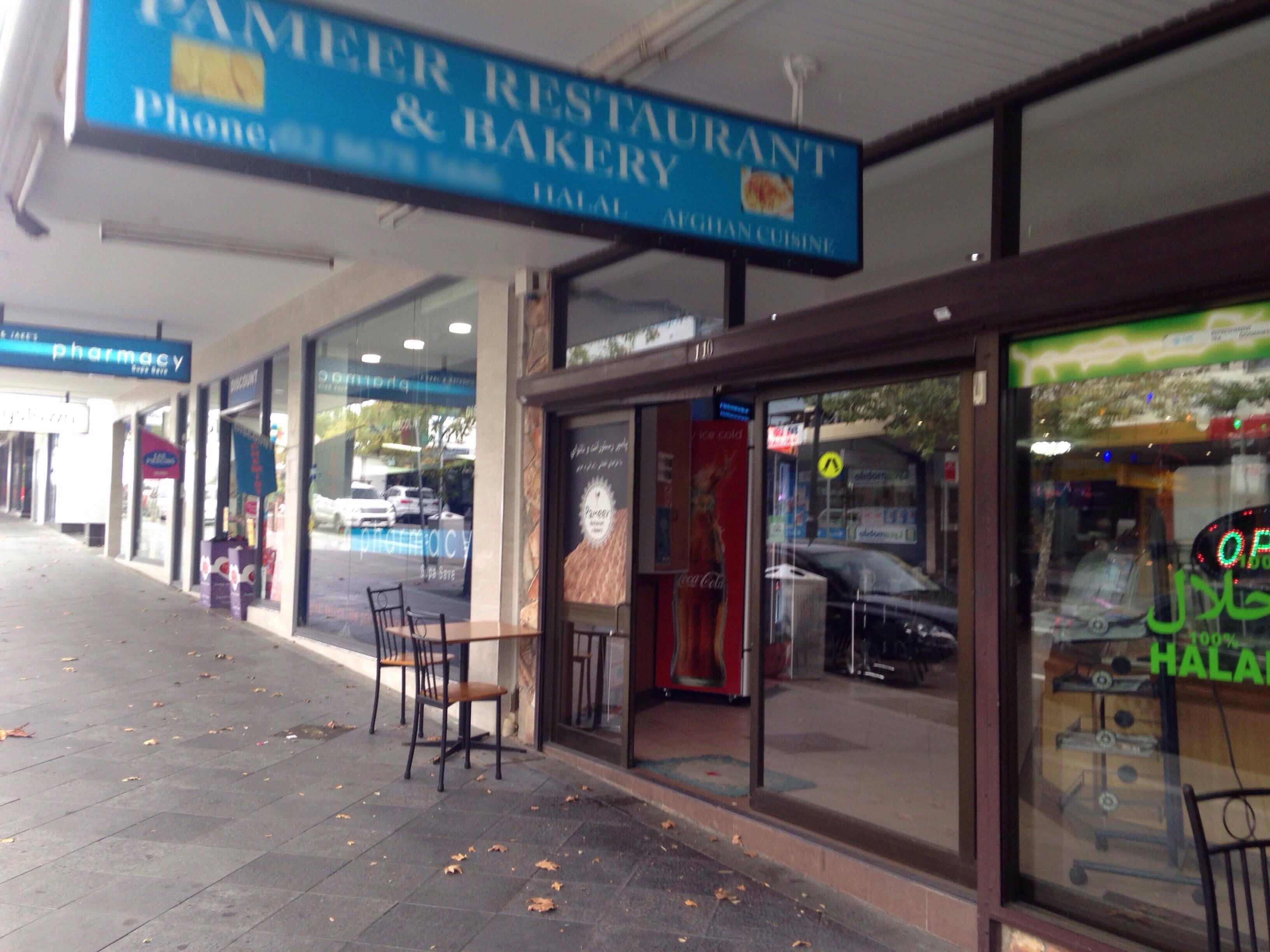 Pameer Restaurant & Bakery Menu