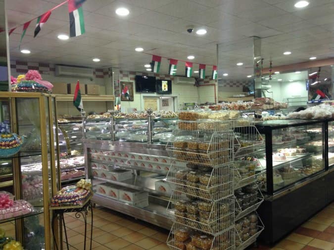 Al Swaida Modern Bakeries Menu - Zomato