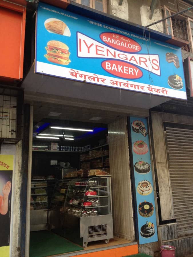 Bangalore Iyengar's Bakery Menu - Zomato