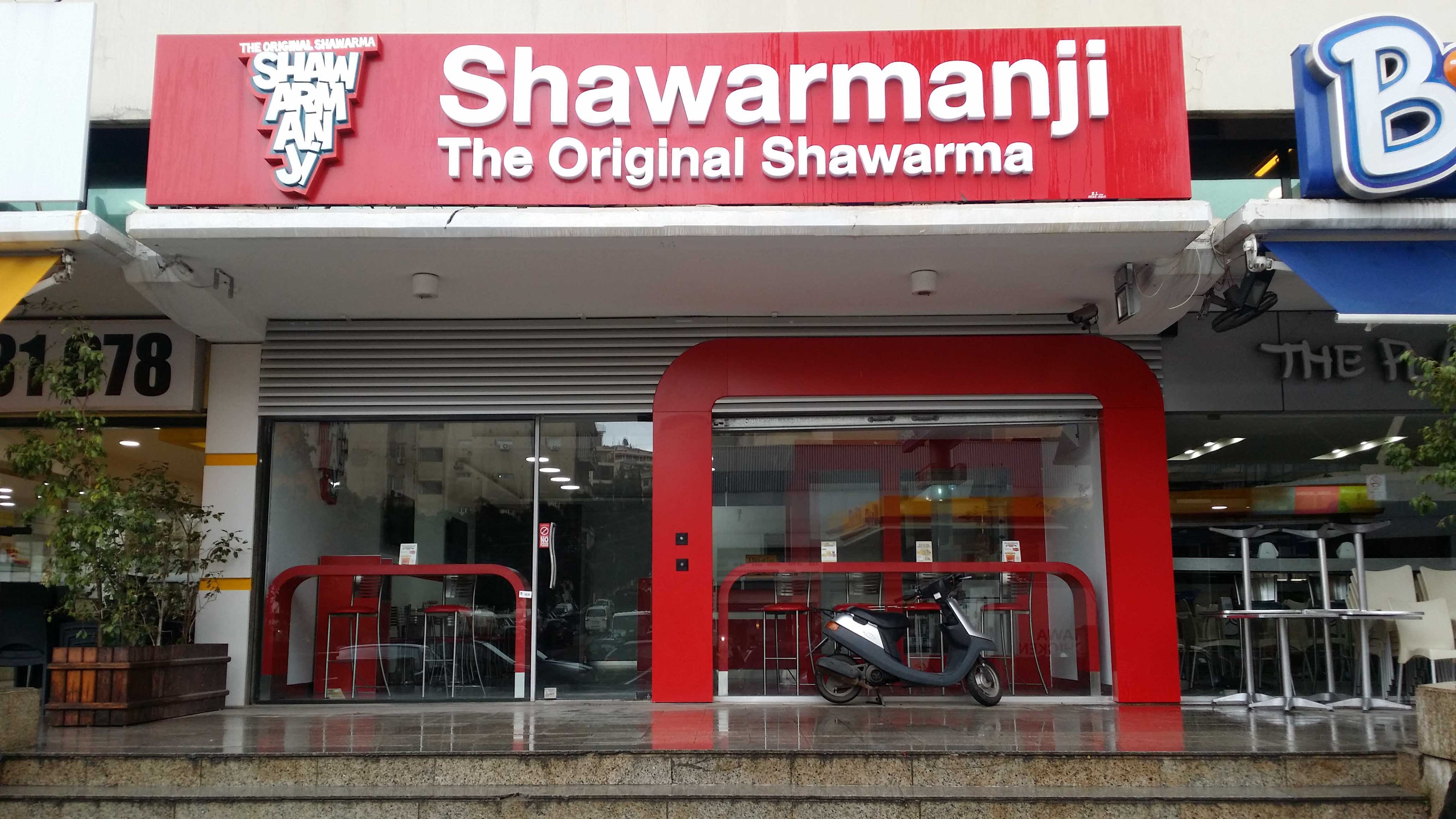 Shawarmanji, Furn El Chebbak, Baabda District | Zomato