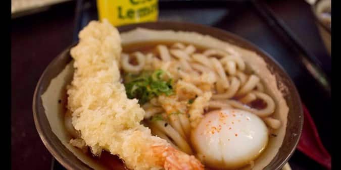 Pho Lv Sydney | Paul Smith