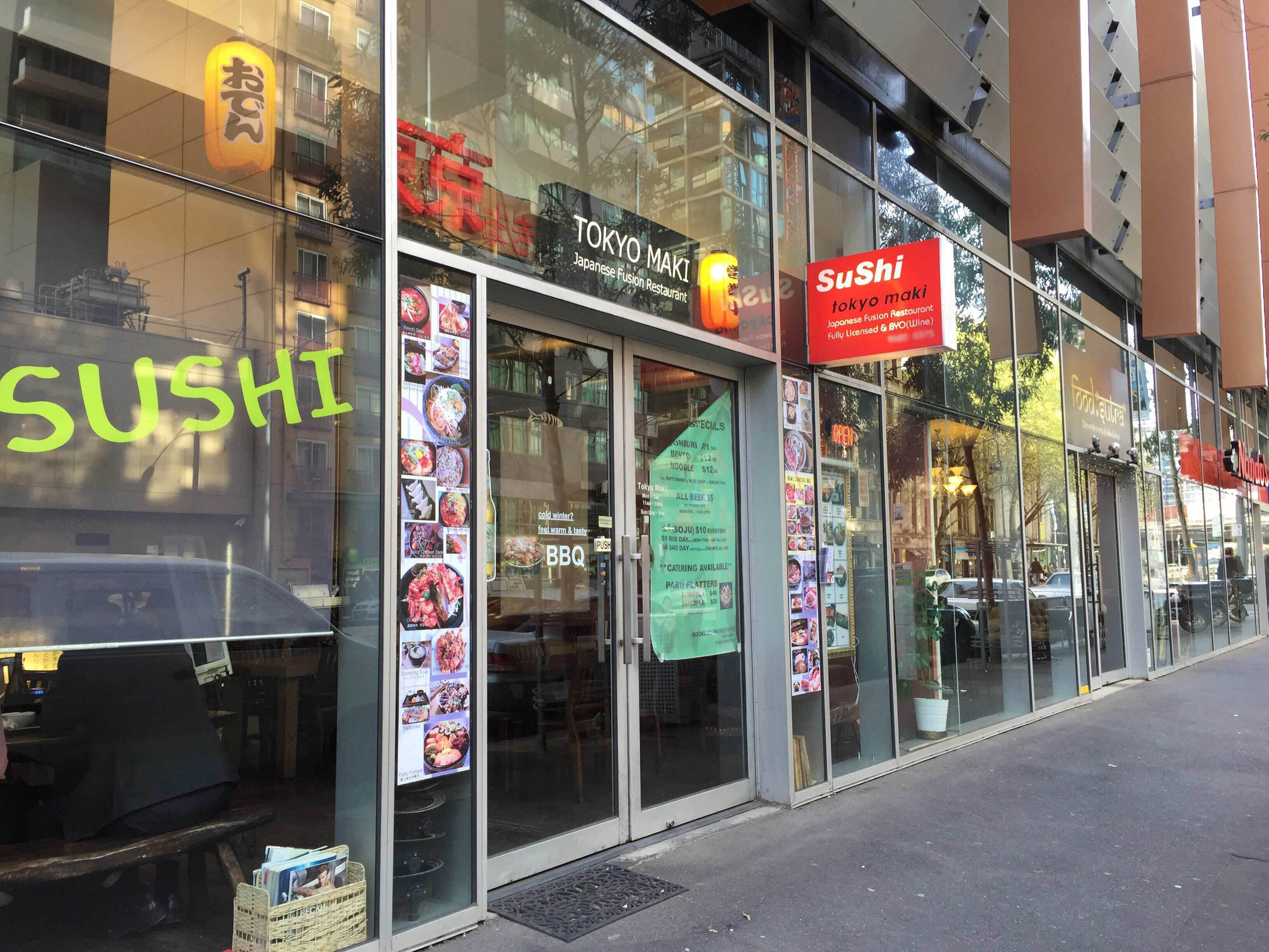 Tokyo Maki Menu, Menu for Tokyo Maki, CBD, Melbourne