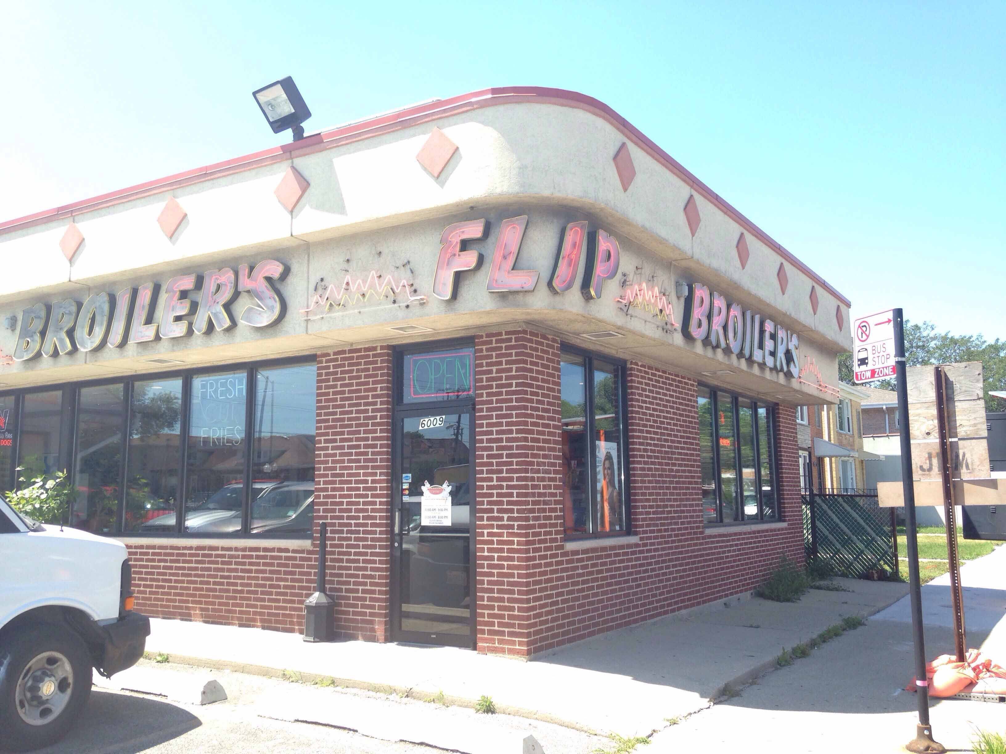 Broiler's Flip, Portage Park, Chicago | Zomato