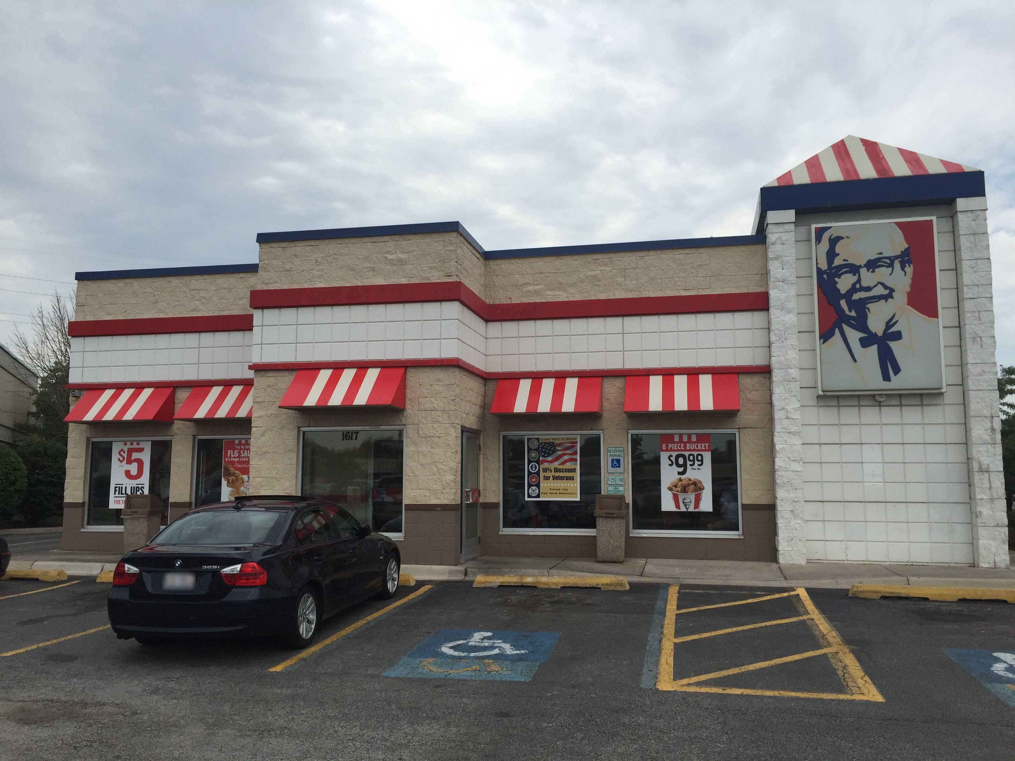 KFC, Calumet Heights, Chicago | Zomato