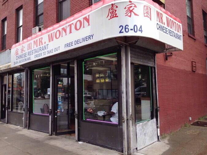 Mr. Wonton, Long Island City, New York City - Urbanspoon/Zomato