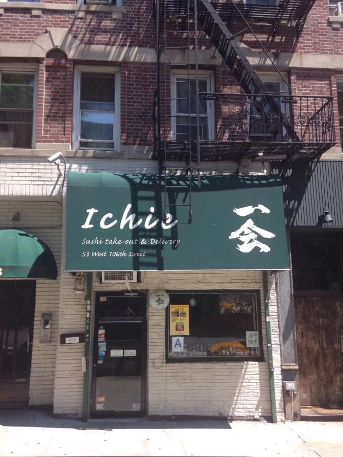 Ichie, New York, New York City - Urbanspoon/Zomato