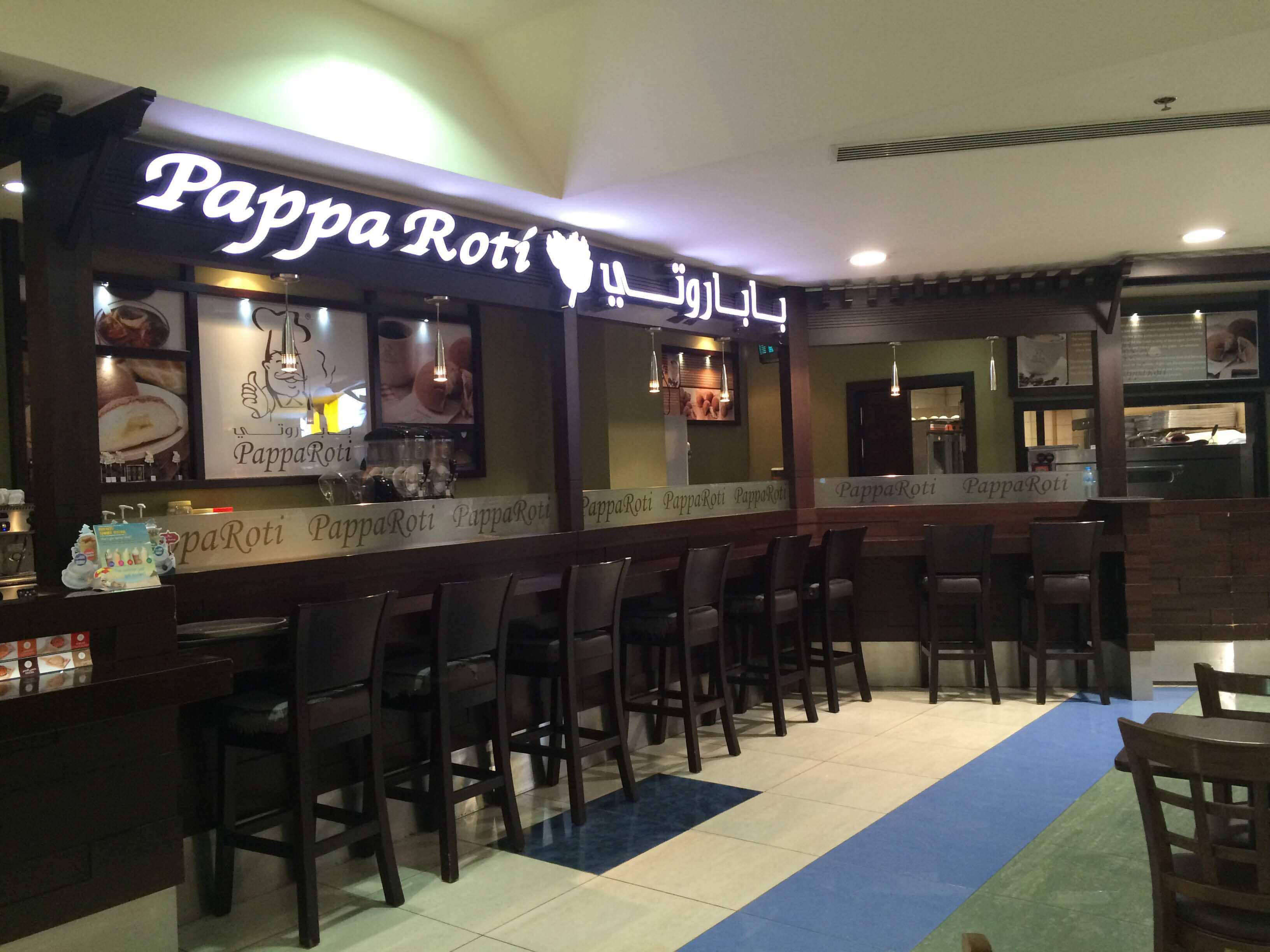 Menu of PappaRoti, Al Uraibi, Ras al-Khaimah