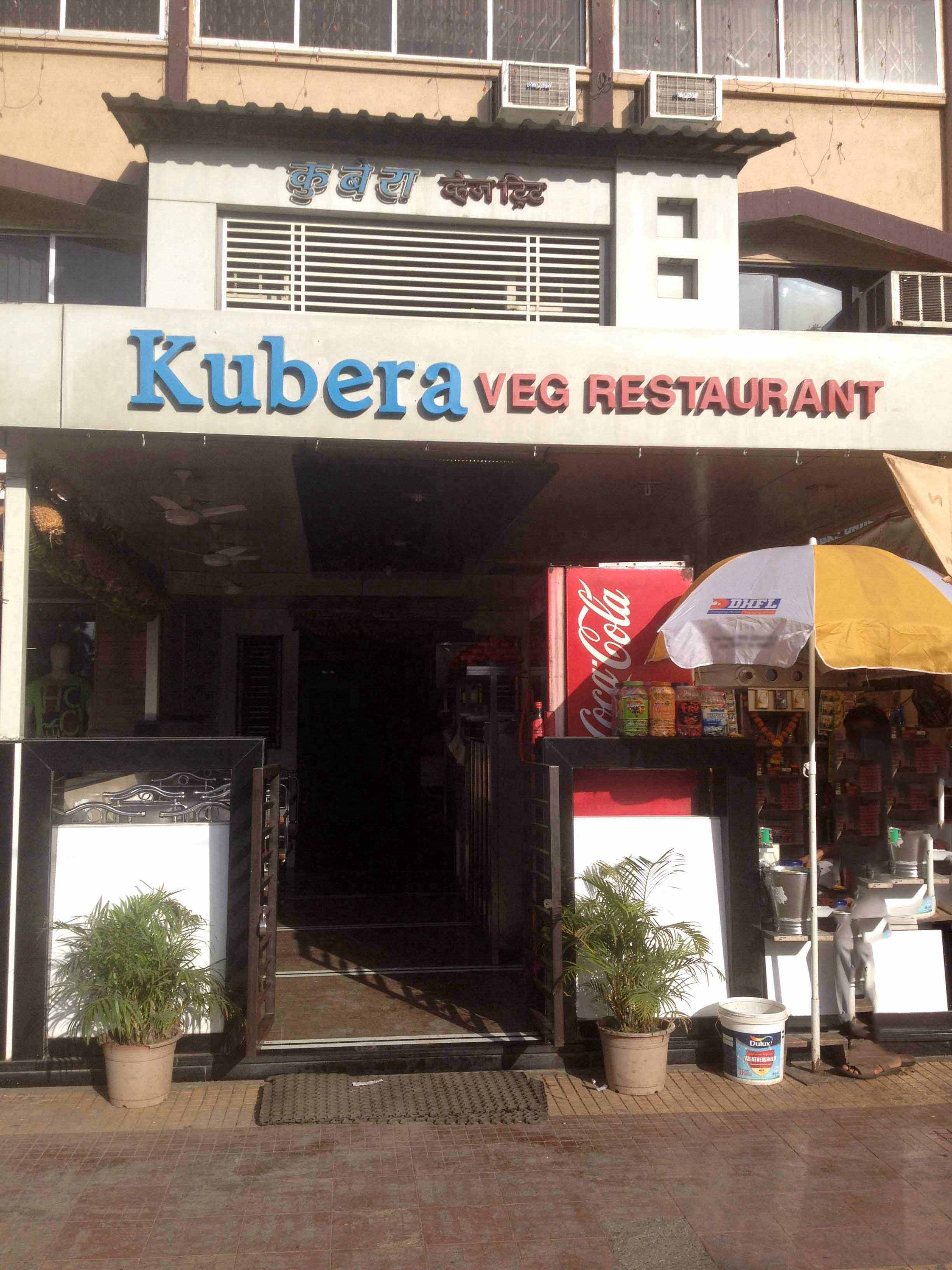 Kubera Veg Treat, Vasai, Mumbai | Zomato