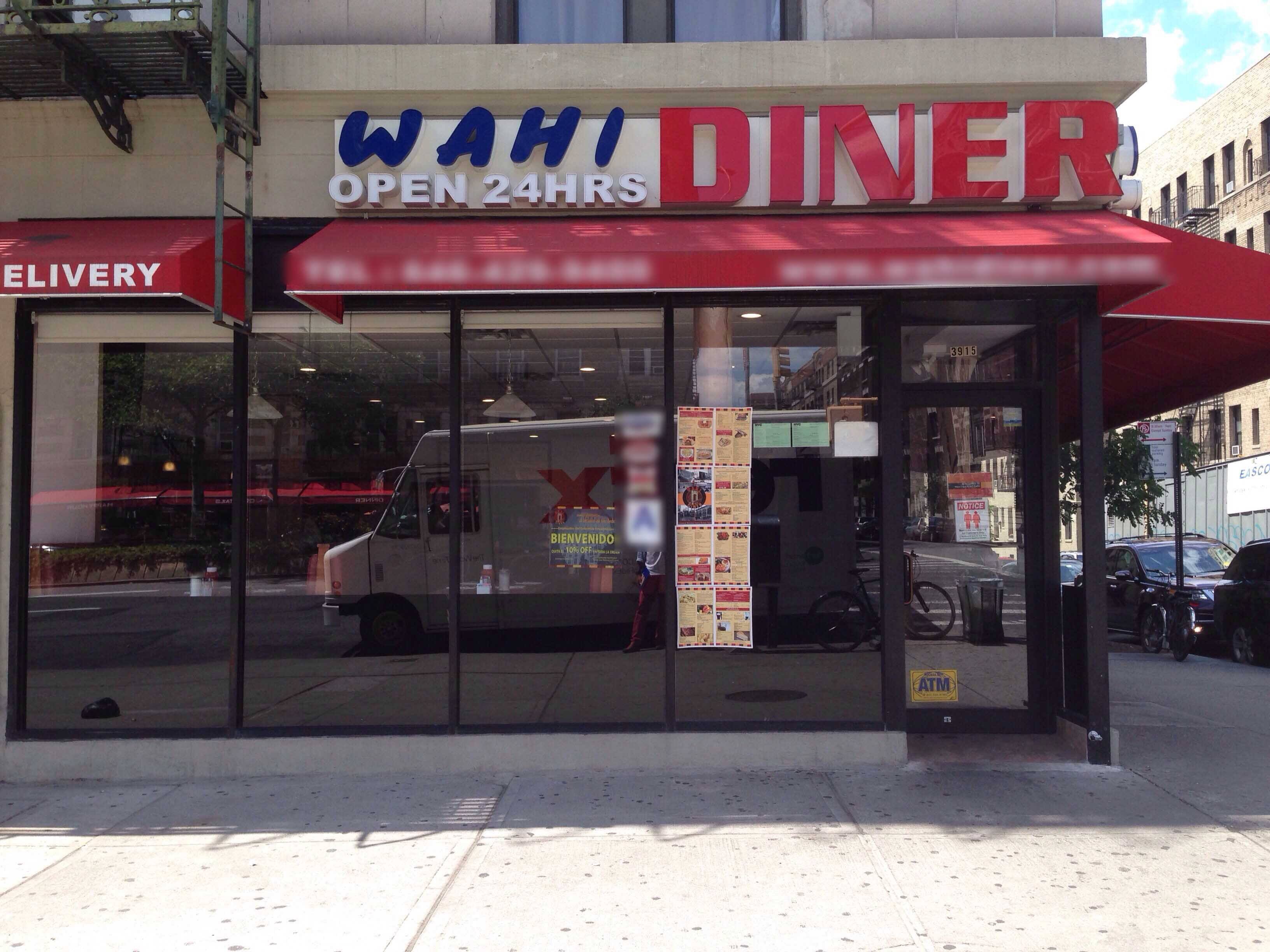 Wahi Diner Menu, Menu for Wahi Diner, Washington Heights, New York City