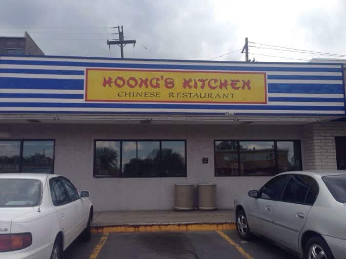 Hoong's Kitchen, Barnum, Denver | Zomato