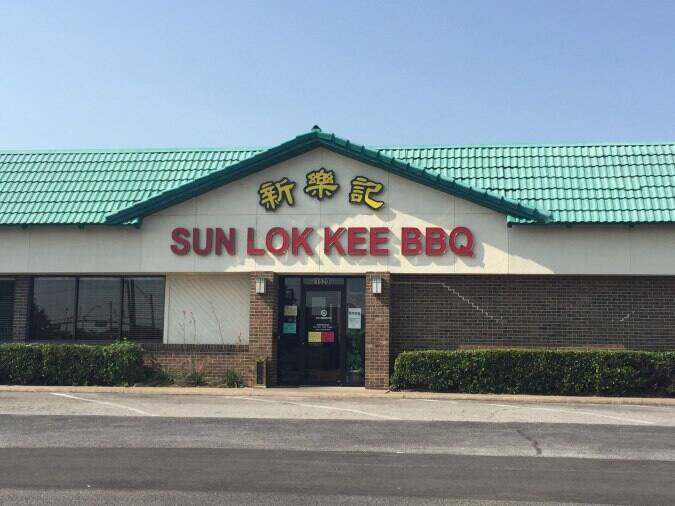 Sun Lok Kee BBQ Menu, Menu for Sun Lok Kee BBQ, West Plano, Plano ...