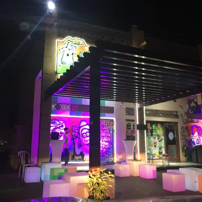 Al Rabbash Tea, Mamzar, Dubai | Zomato