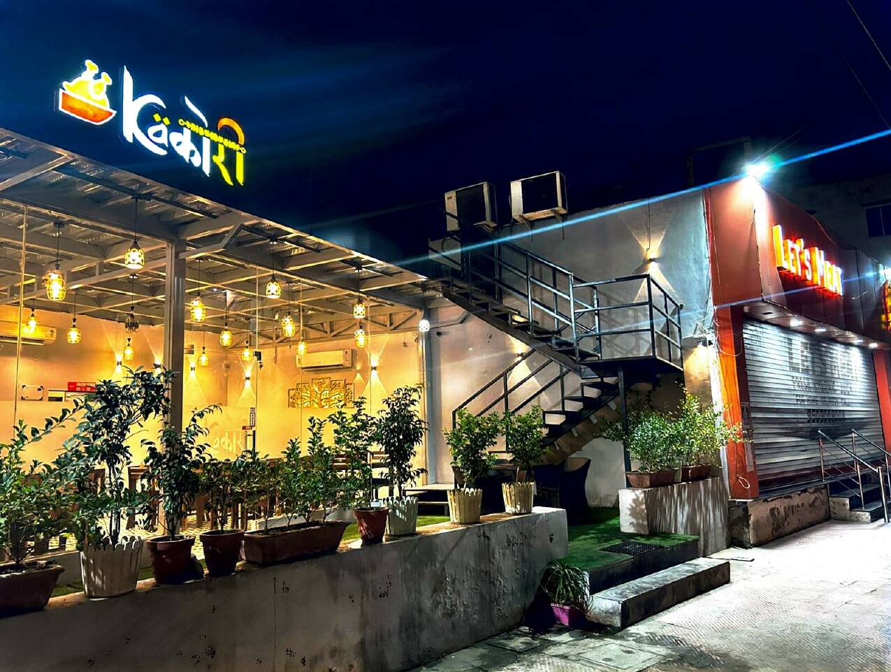 Kakori, Vaishali Nagar, Jaipur | Zomato