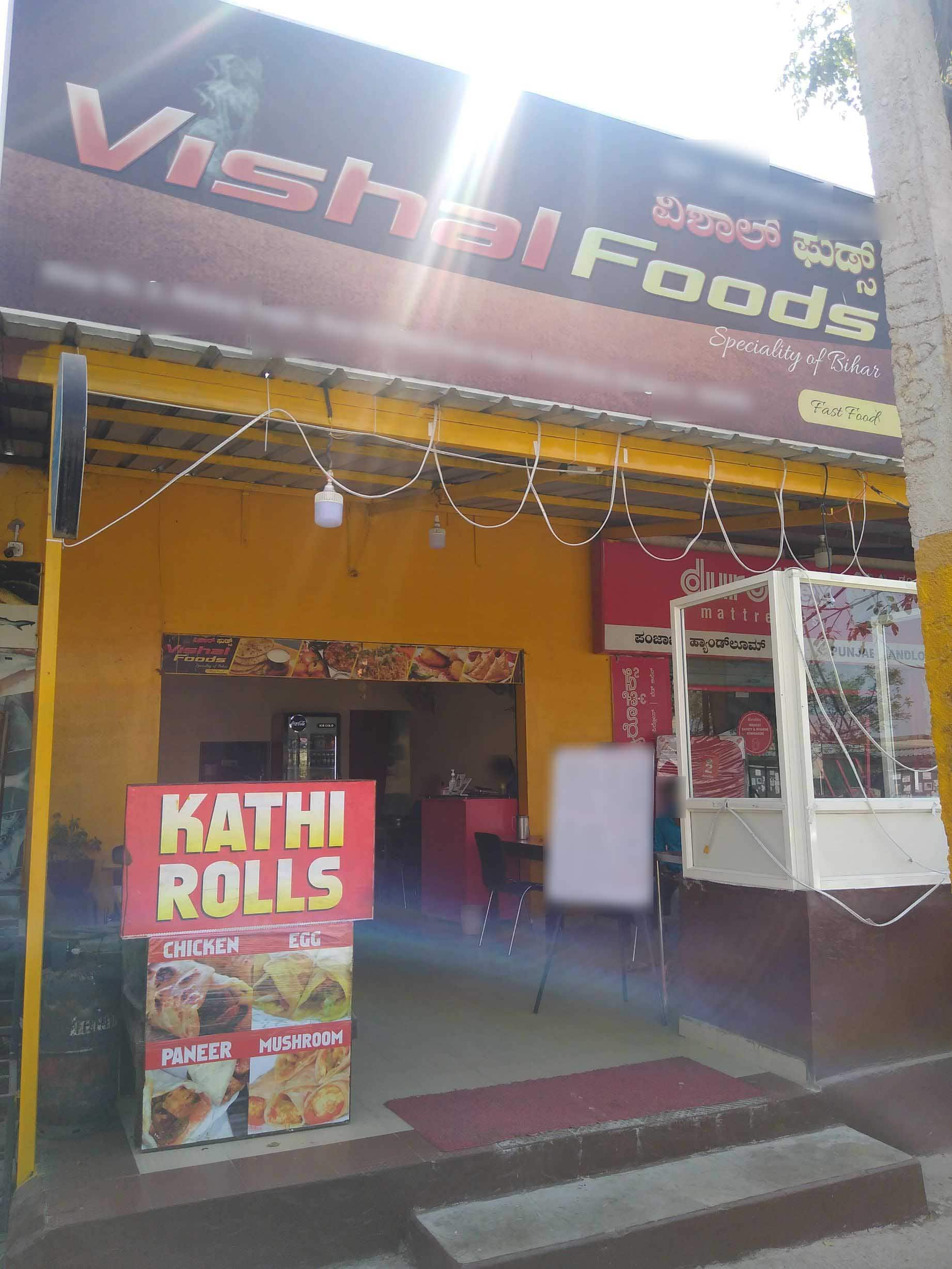 Vishal Foods, Bannerghatta Road, Bangalore | Zomato