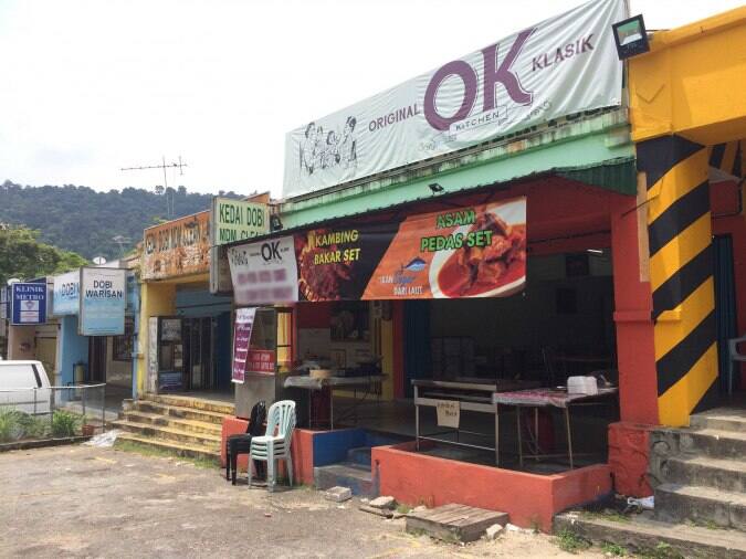 Original OK Classic Menu, Menu for Original OK Classic, Bandar Puteri ...