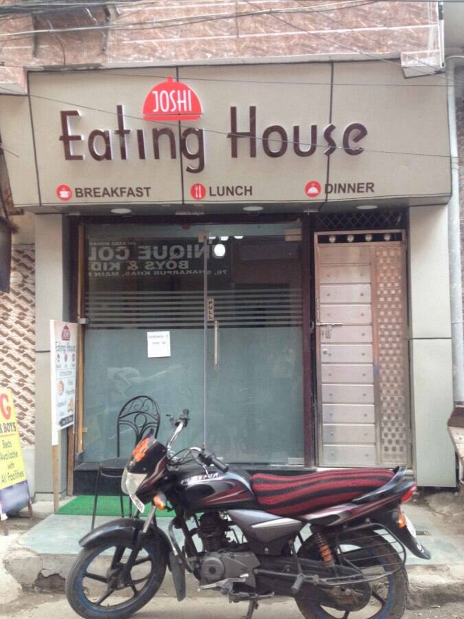 Joshi Eating House Menu, Menu for Joshi Eating House, Shakarpur, New ...