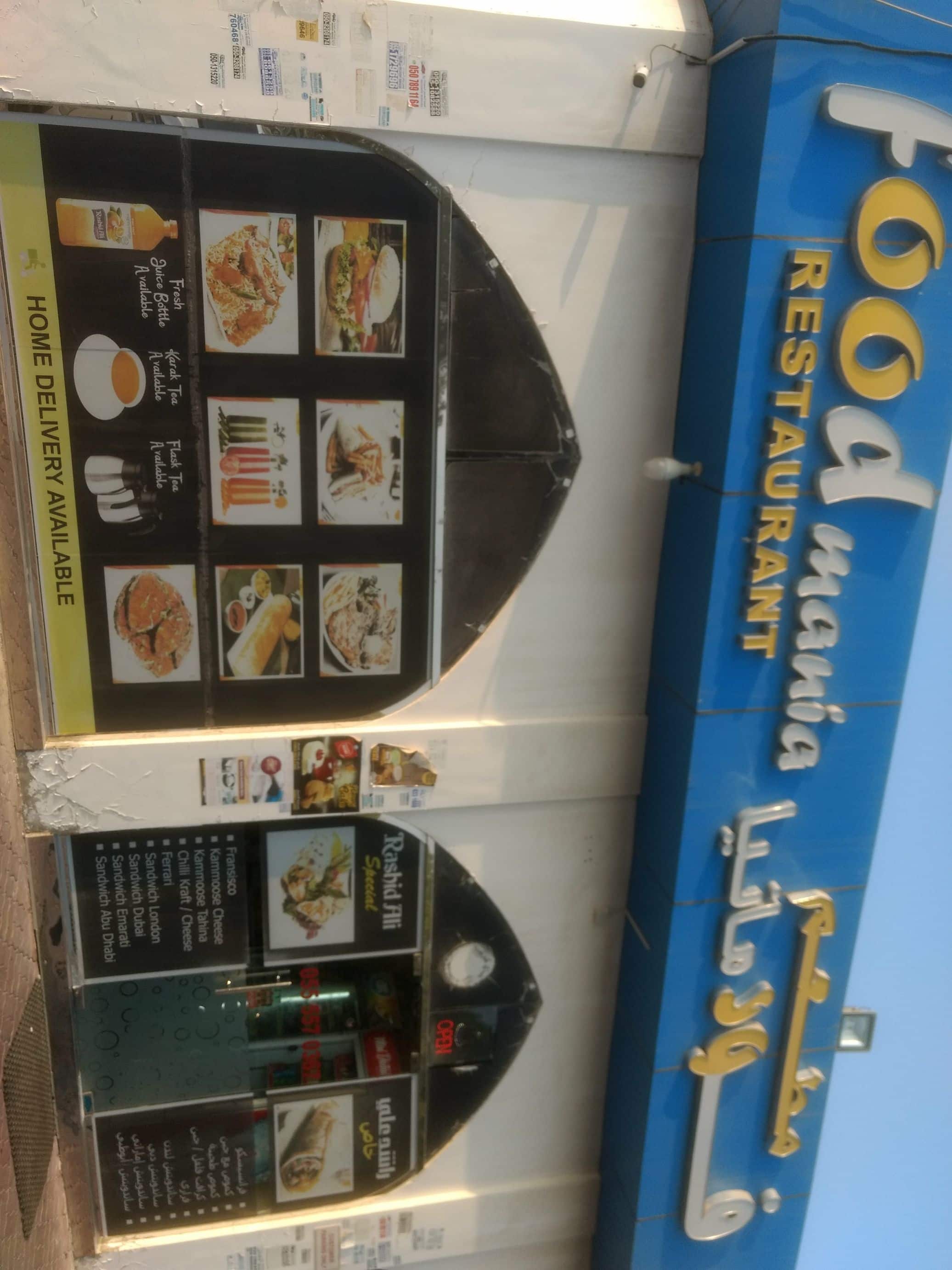 Menu of Food Mania, Al Samha, Abu Dhabi