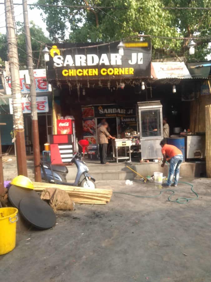 Sardar Ji Chicken Corner, Rajouri Garden, New Delhi | Zomato