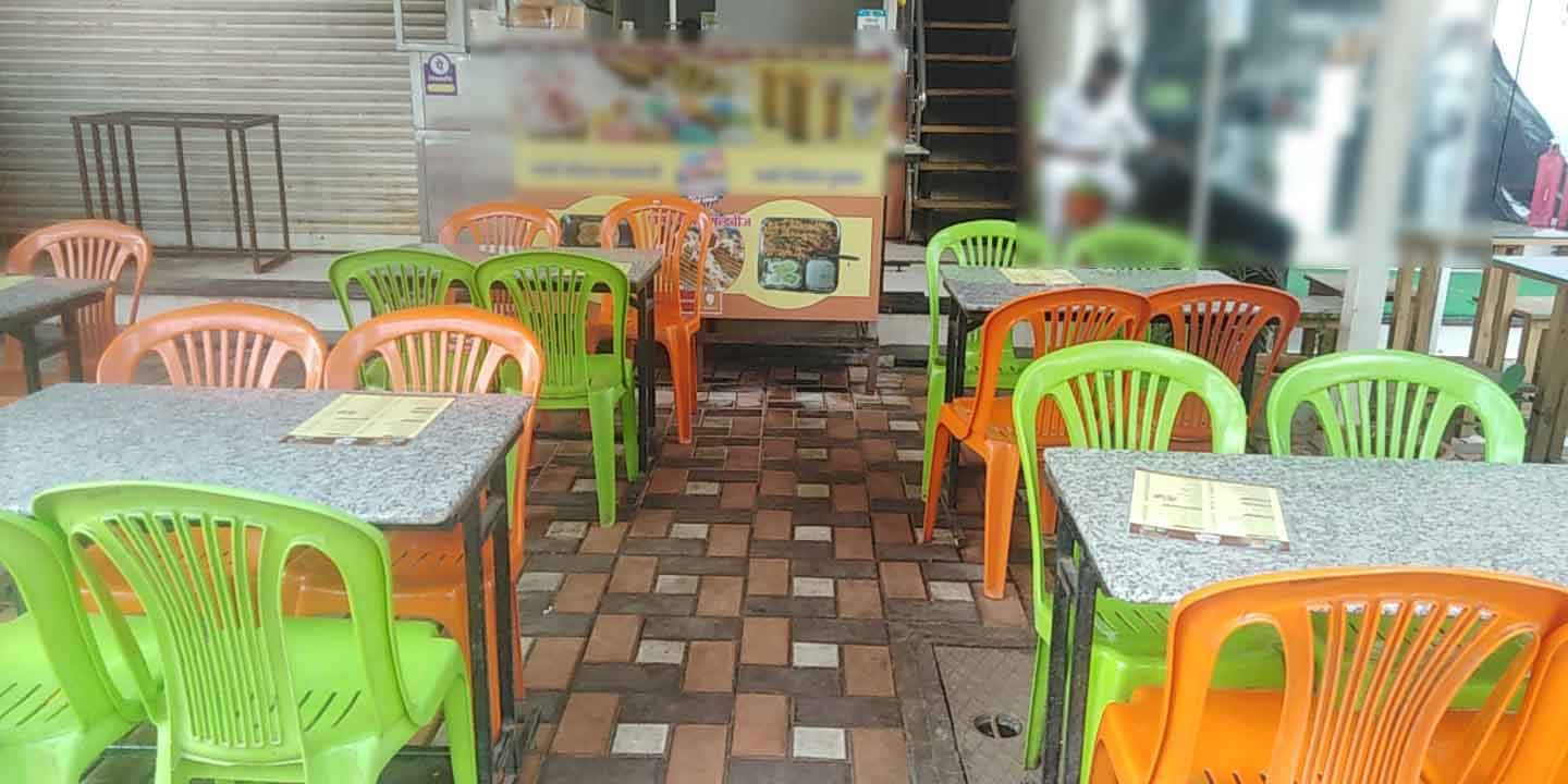 Sharma Ice Cream & Pav Bhaji, Chinchwad order online - Zomato