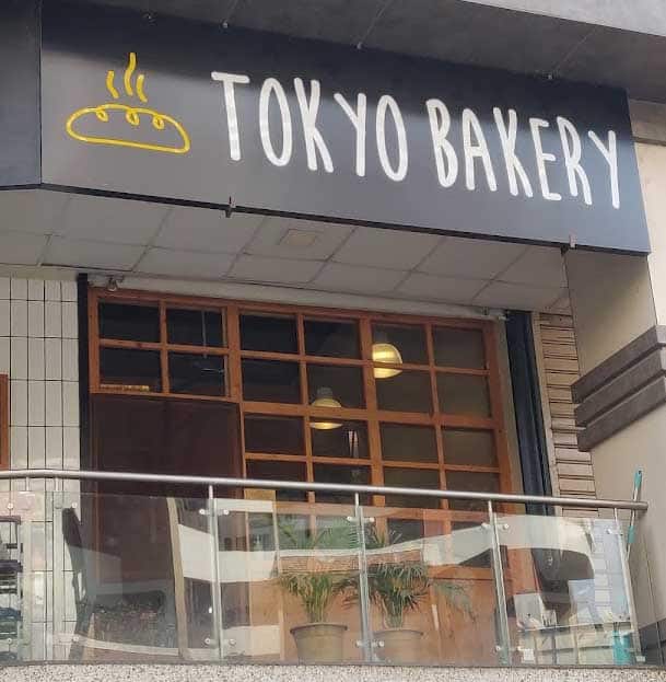 Menu of Tokyo Bakery, Baner, Pune