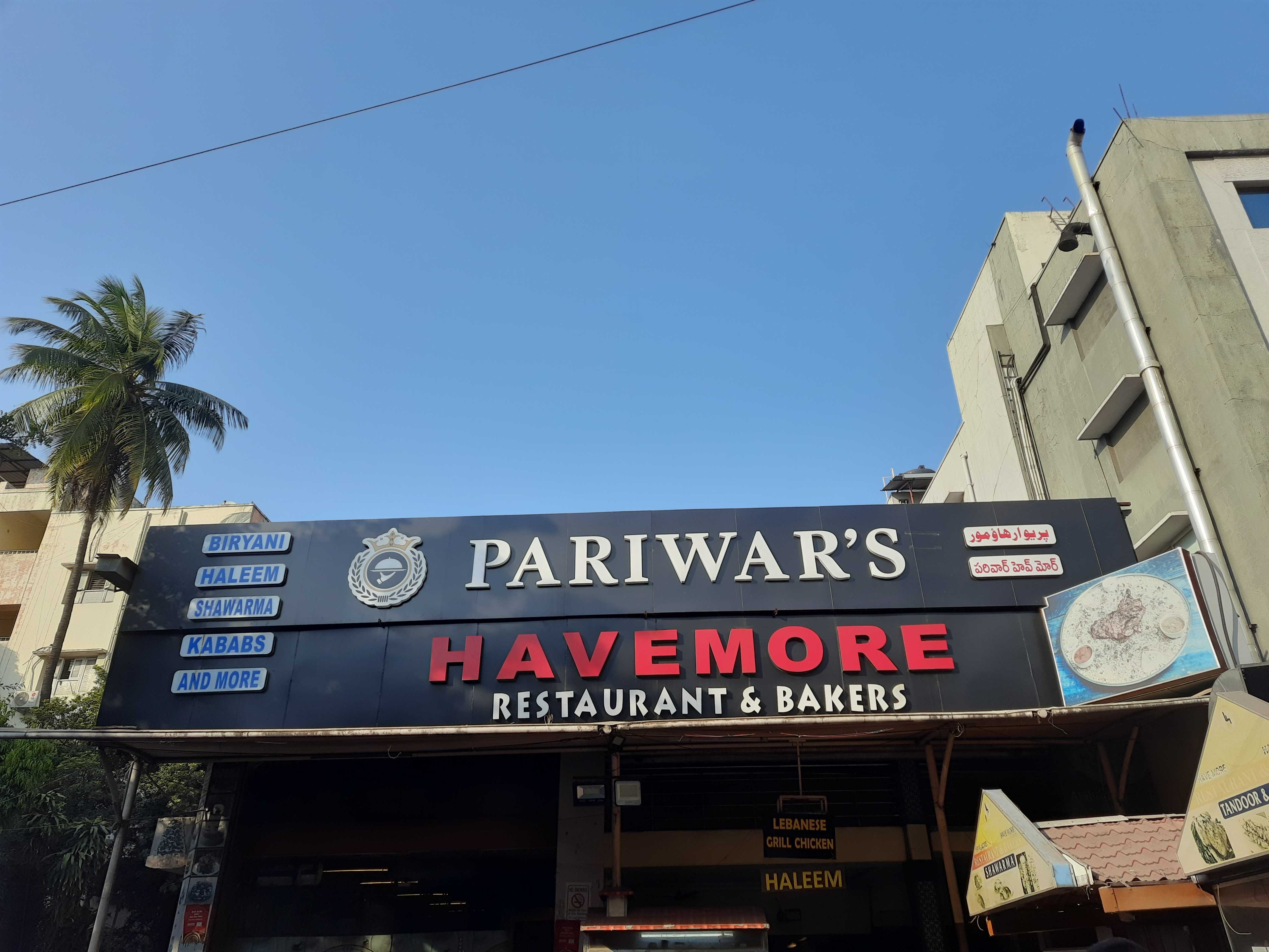 Havemore restaurant store