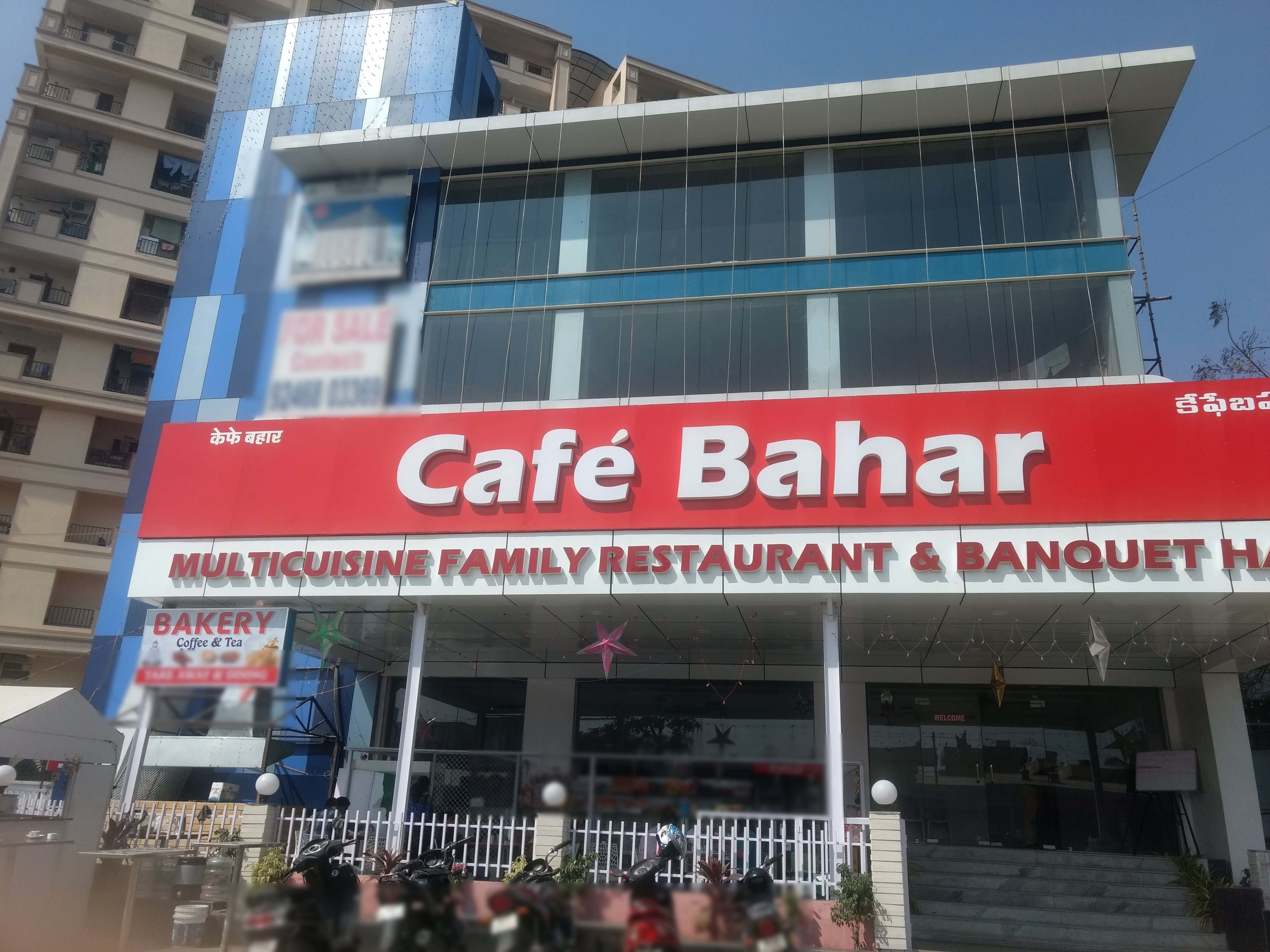 Cafe Bahar, Saroor Nagar, Hyderabad | Zomato