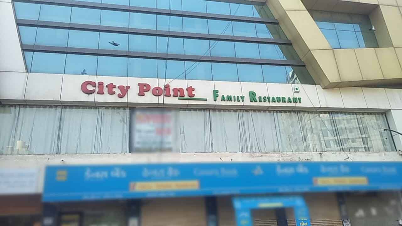 City Point Family Restaurant, Manjalpur, Vadodara | Zomato