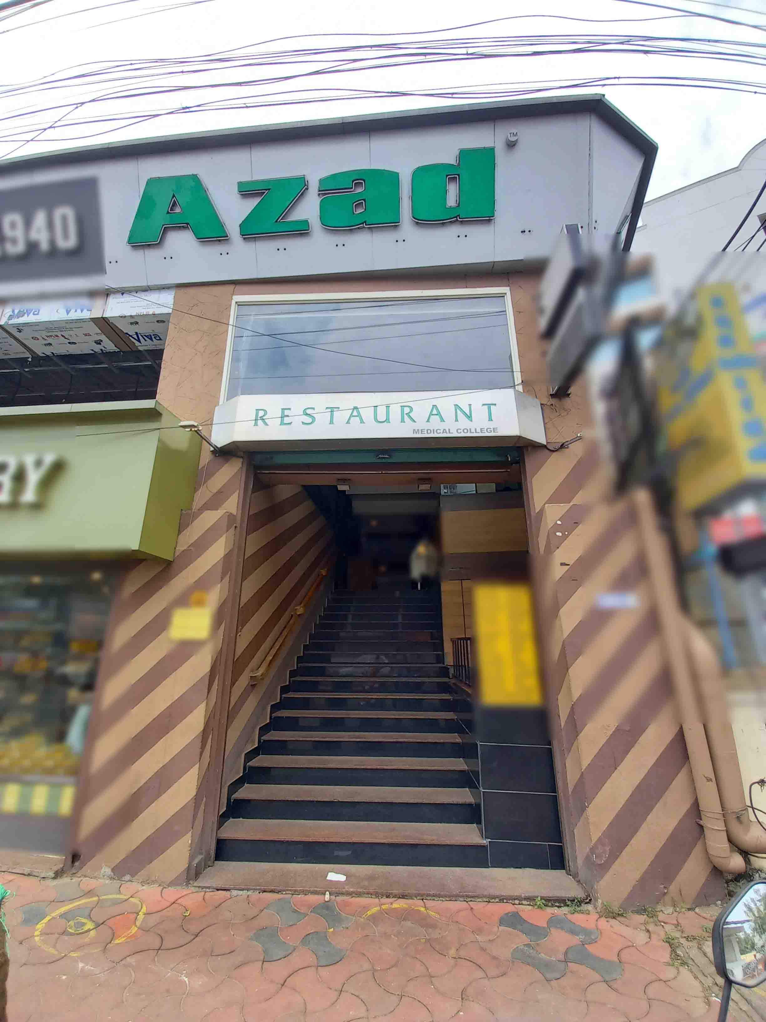 Azad Restaurant, Ulloor, Trivandrum | Zomato
