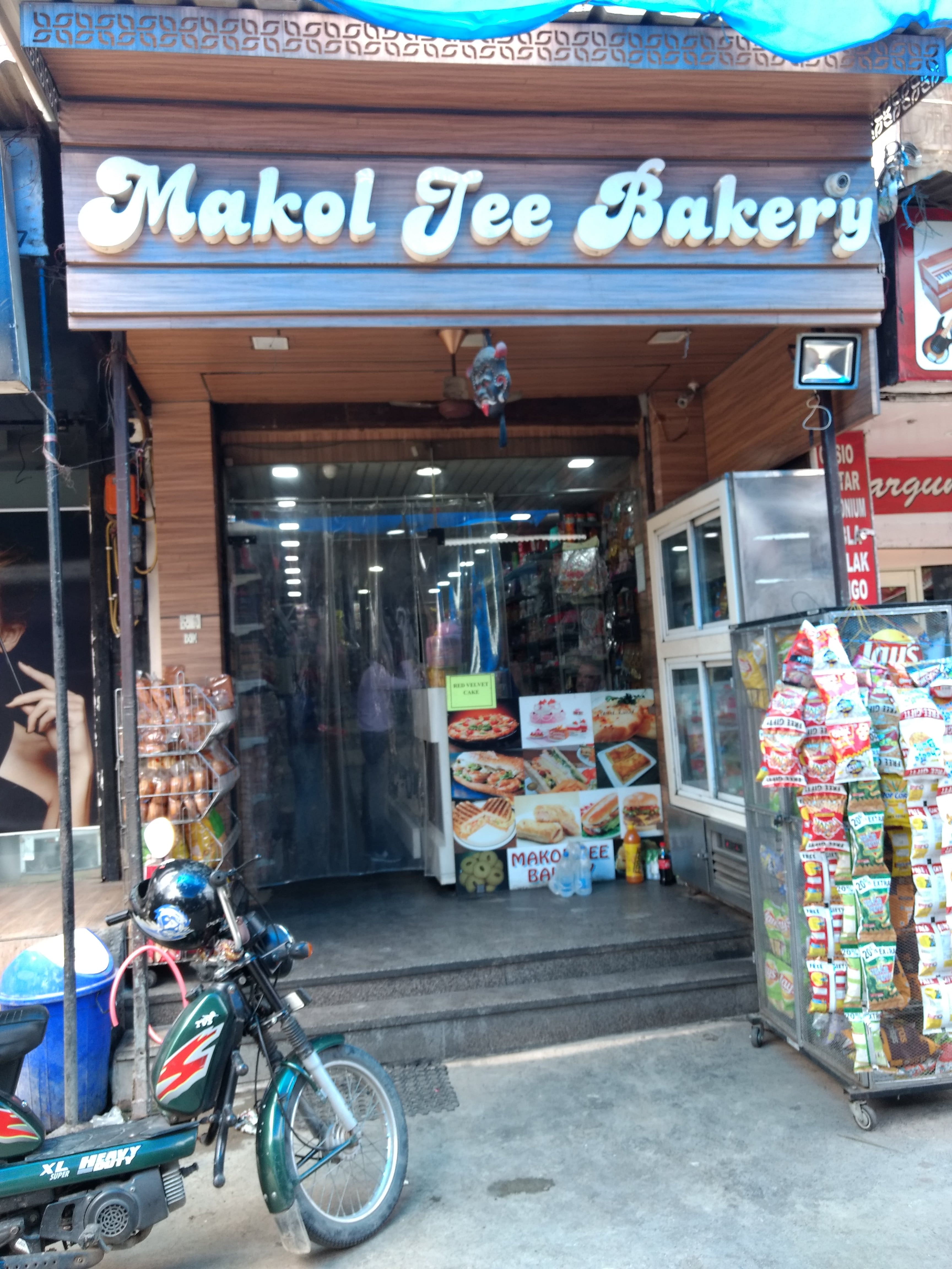 Makol Jee Bakery, Subhash Nagar, New Delhi | Zomato