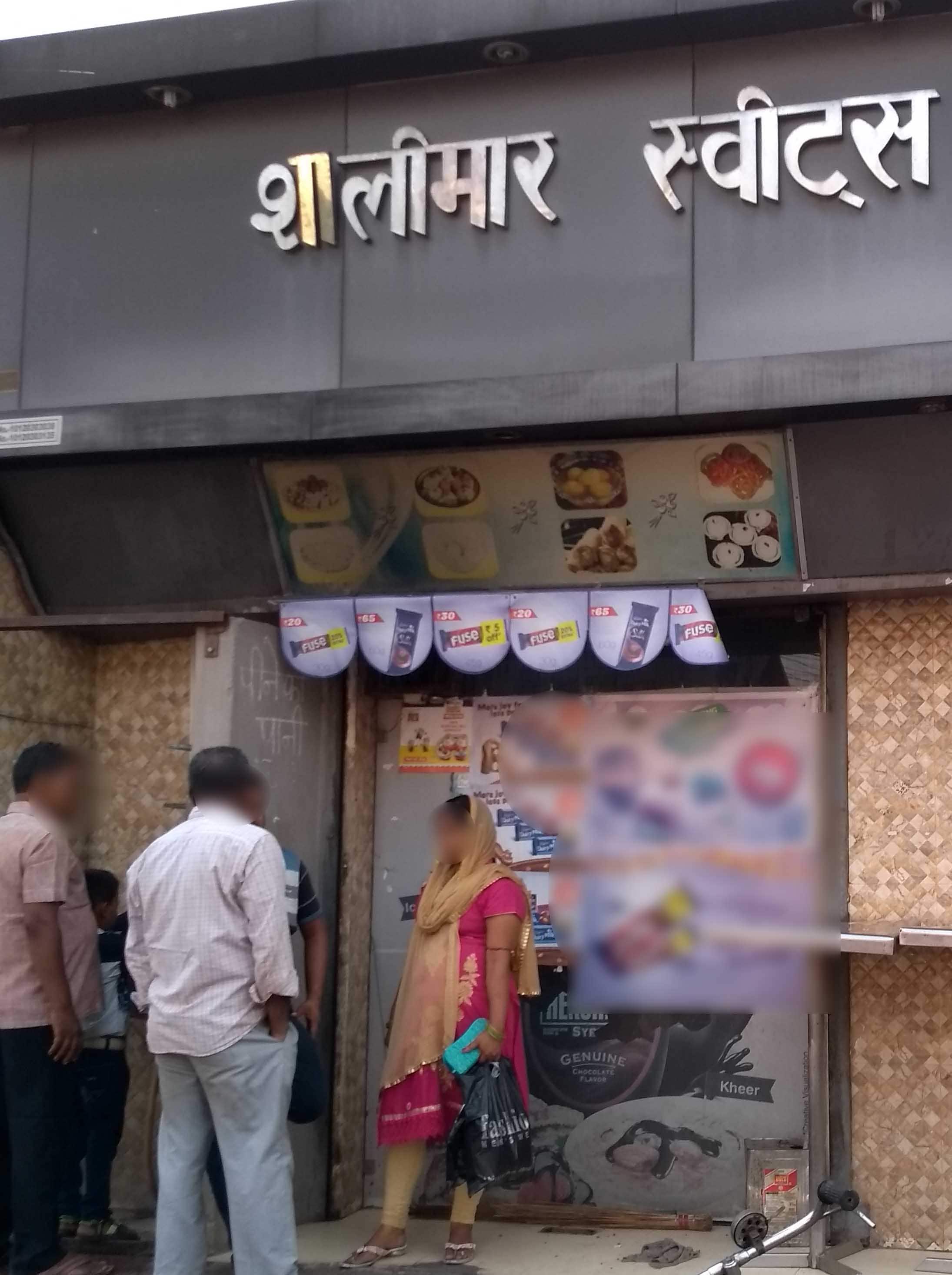 Shalimar Sweets & Confectionery, Kankarbagh, Patna | Zomato