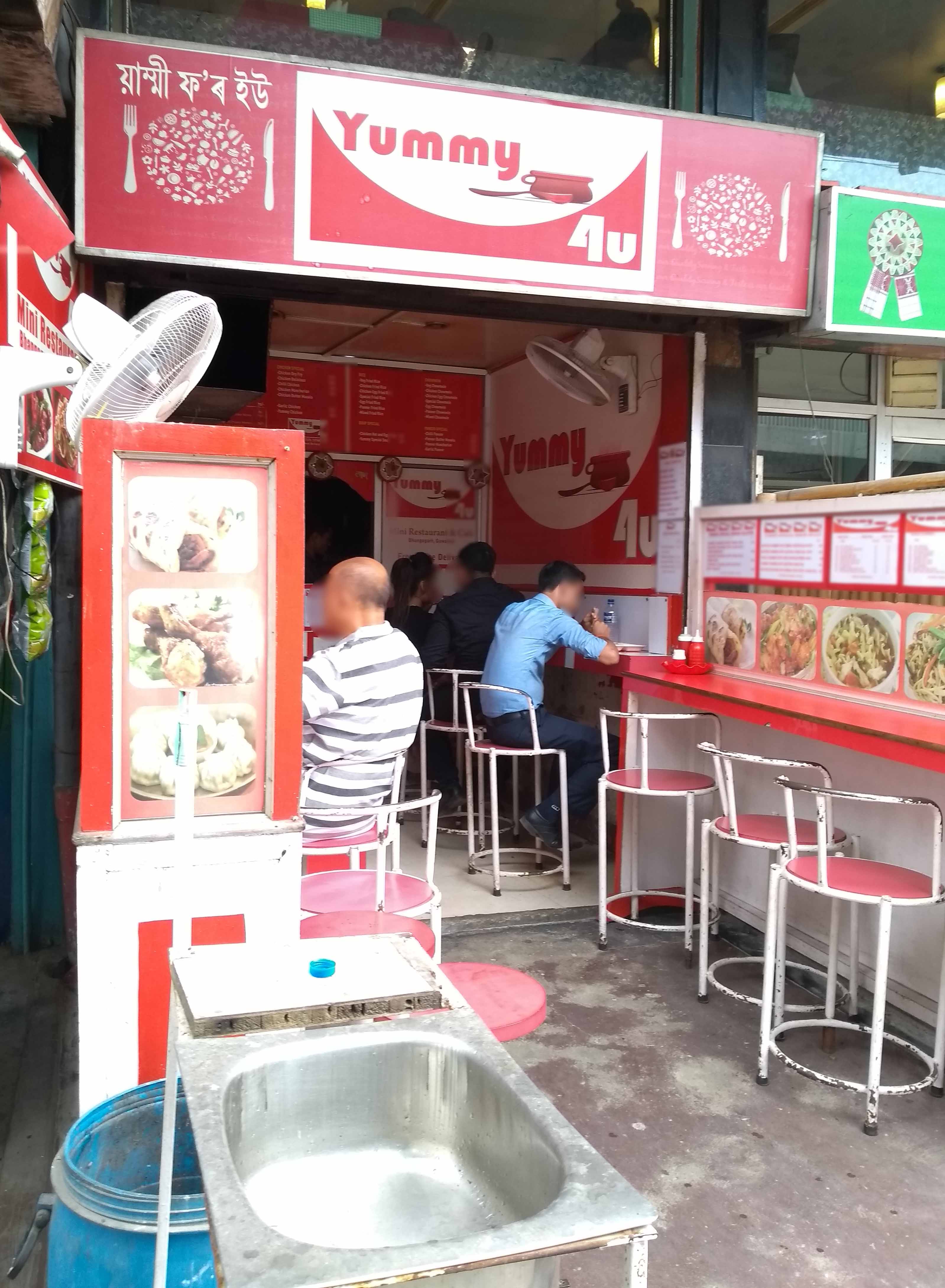 Menu of Yummy 4 U, Bhangagarh, Guwahati