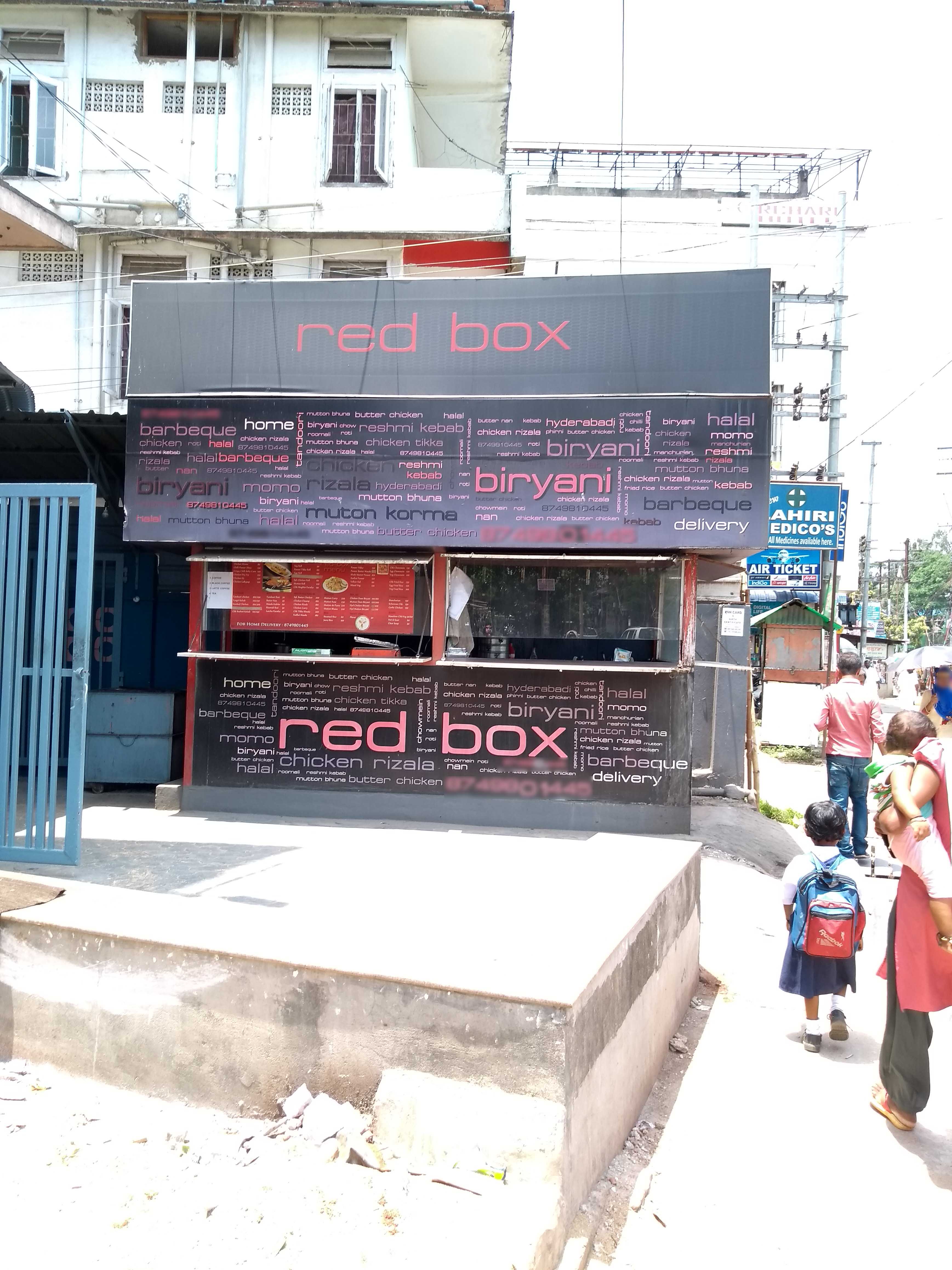 Red Box, Dispur, Guwahati | Zomato